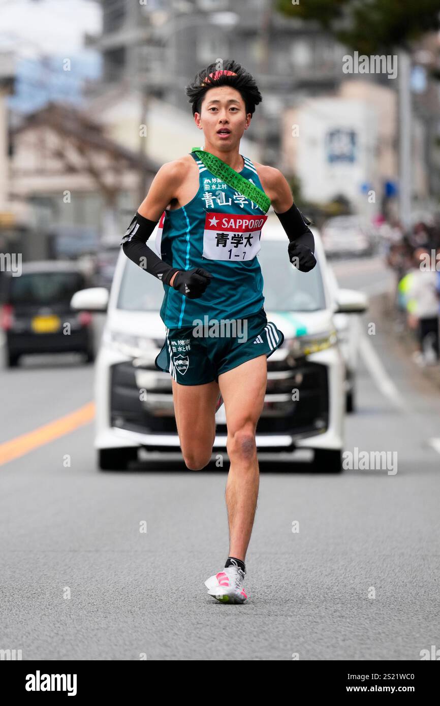 Kosei Shiraishi, JANUARY 3, 2025 - Athletics : The 101st Hakone Ekiden ...