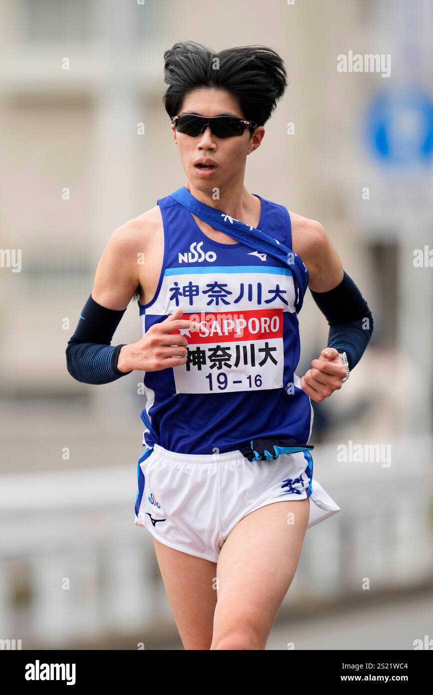 Reo Niizuma, JANUARY 3, 2025 - Athletics : The 101st Hakone Ekiden ...