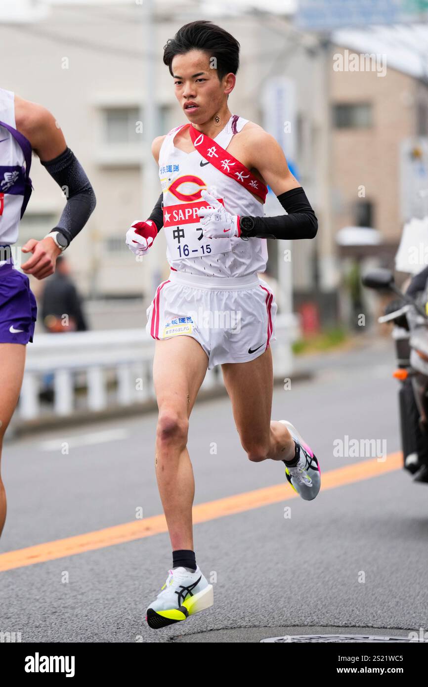 Kanagawa, Japan. 3rd Jan, 2025. Kaisei Okada Athletics : The 101st Hakone Ekiden, Tokyo-Hakone ...