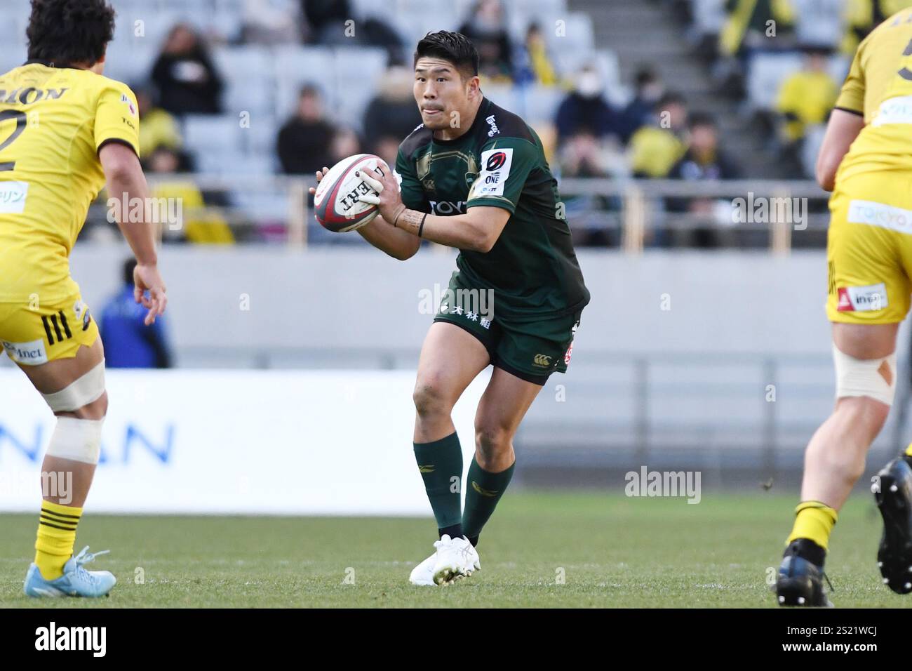 Tokyo, Japan. 4th Jan, 2025. Rikiya Matsuda (Verblitz) Rugby : 2024-25 ...