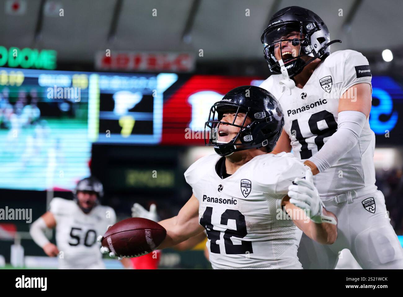 (L-R) Hiroaki Tatsukawa, Risuke Kuwata (Impulse), JANUARY 3, 2025 ...
