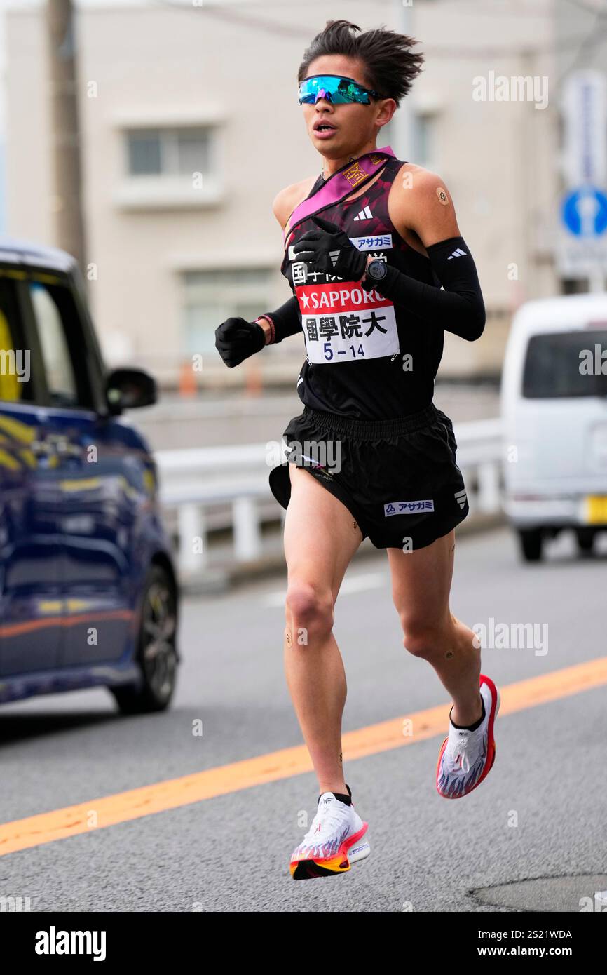 Kanagawa, Japan. 3rd Jan, 2025. Hikaru Tsujihara Athletics : The 101st ...