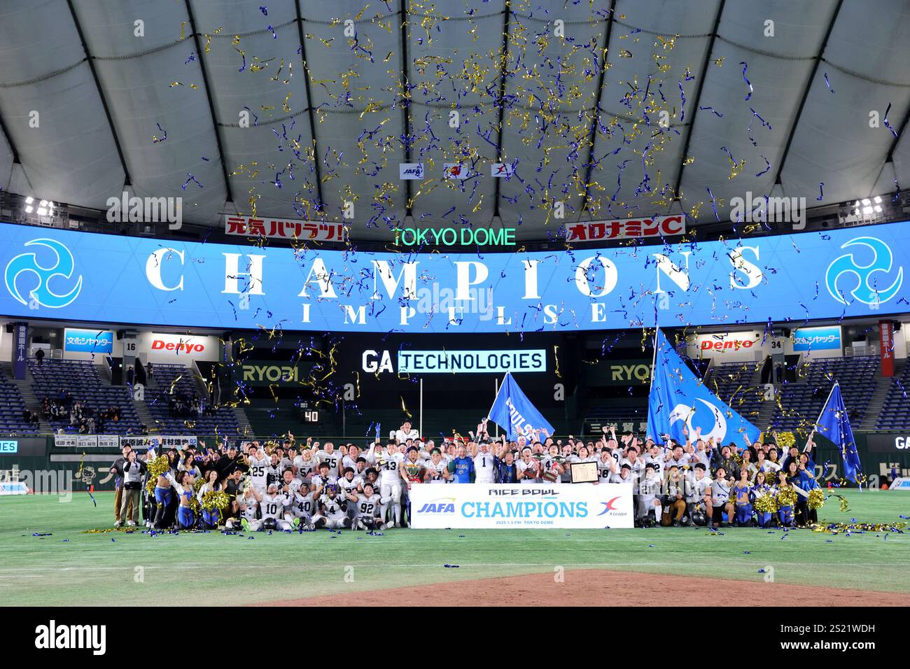 Tokyo Dome, Tokyo, Japan. 3rd Jan, 2025. Panasonic Impulse team group ...