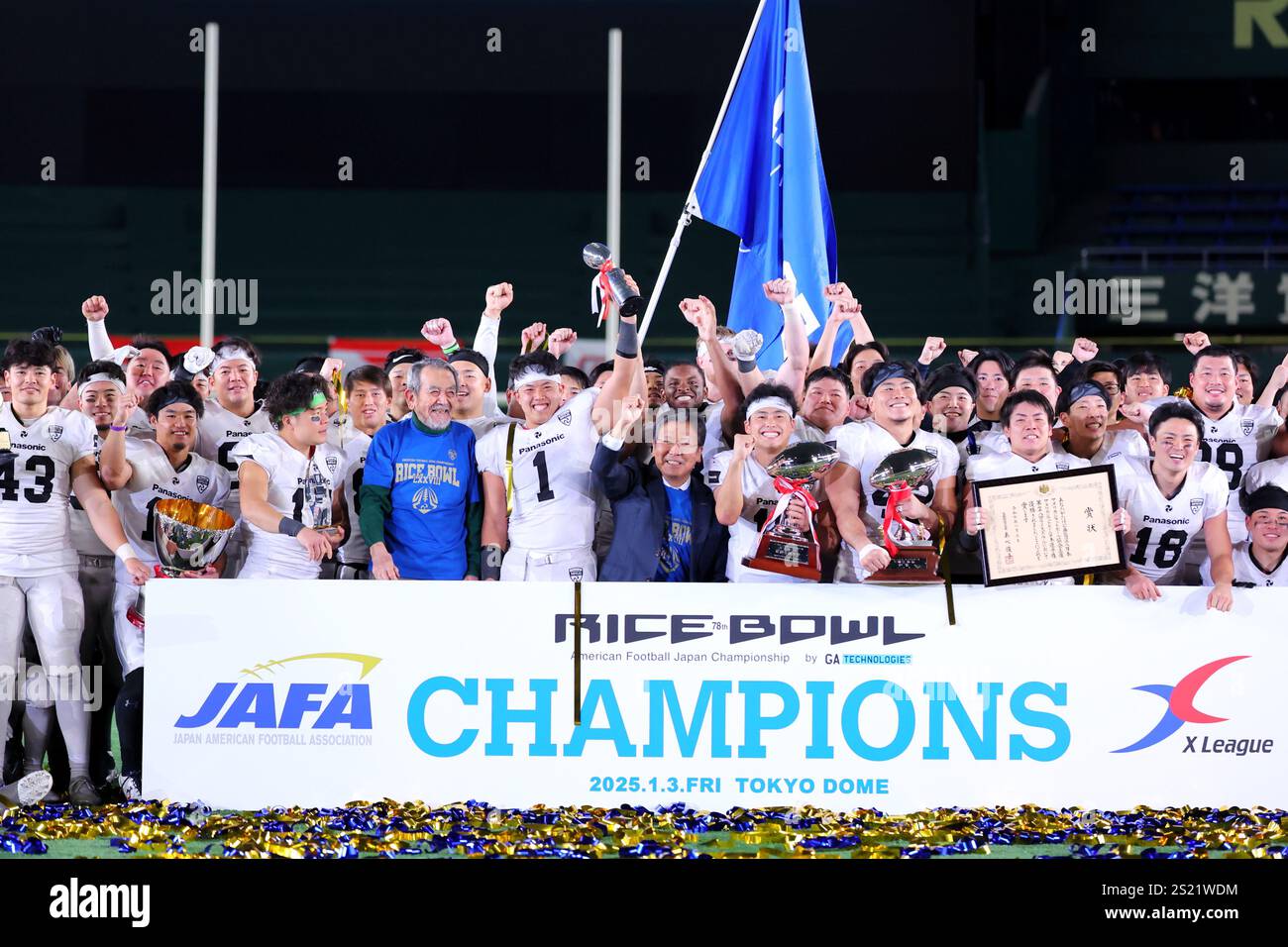 Tokyo Dome, Tokyo, Japan. 3rd Jan, 2025. Panasonic Impulse team group (Impulse), JANUARY 3, 2025 ...