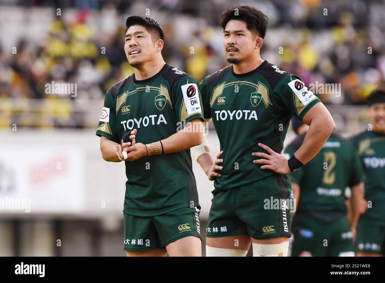 Tokyo, Japan. 4th Jan, 2025. Rikiya Matsuda (Verblitz), Kazuki Himeno ...