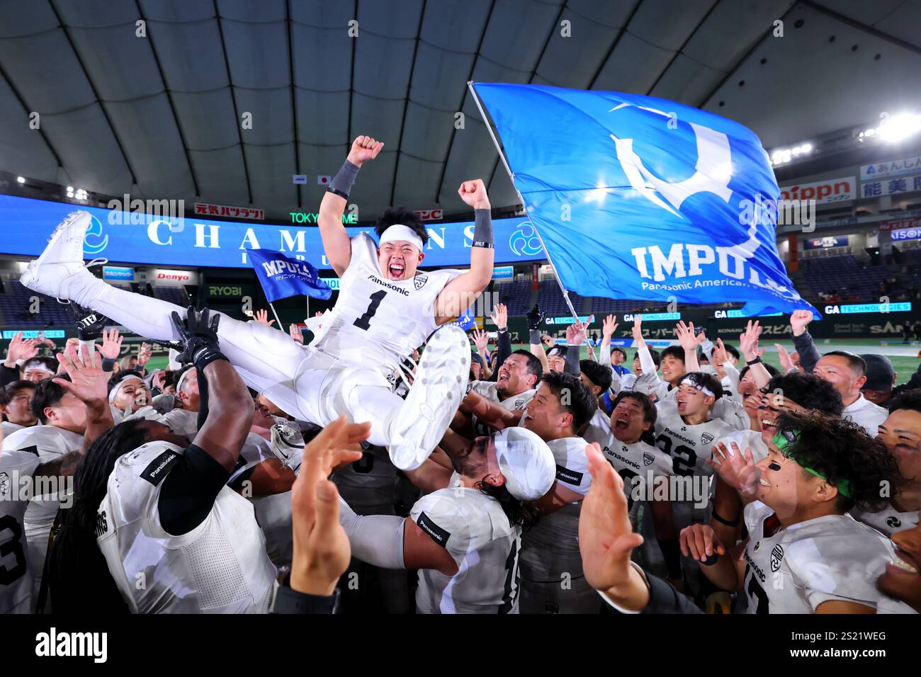 Tokyo Dome, Tokyo, Japan. 3rd Jan, 2025. Panasonic Impulse team group & Shota Aone (Impulse ...