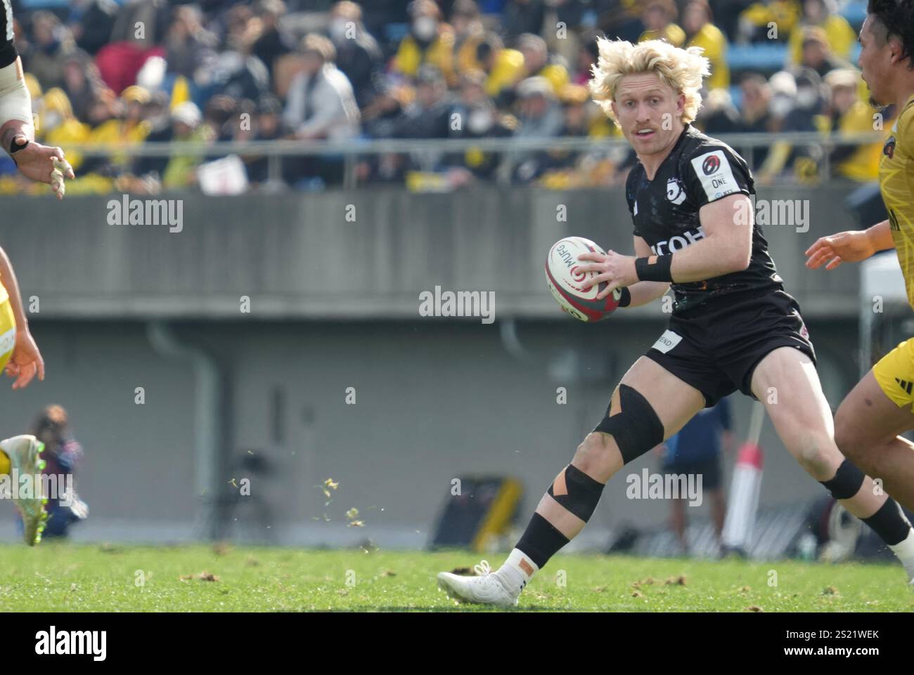 BlackRams' Isaac Lucas during the 2024-25 Japan Rugby League One match between Ricoh BlackRams ...