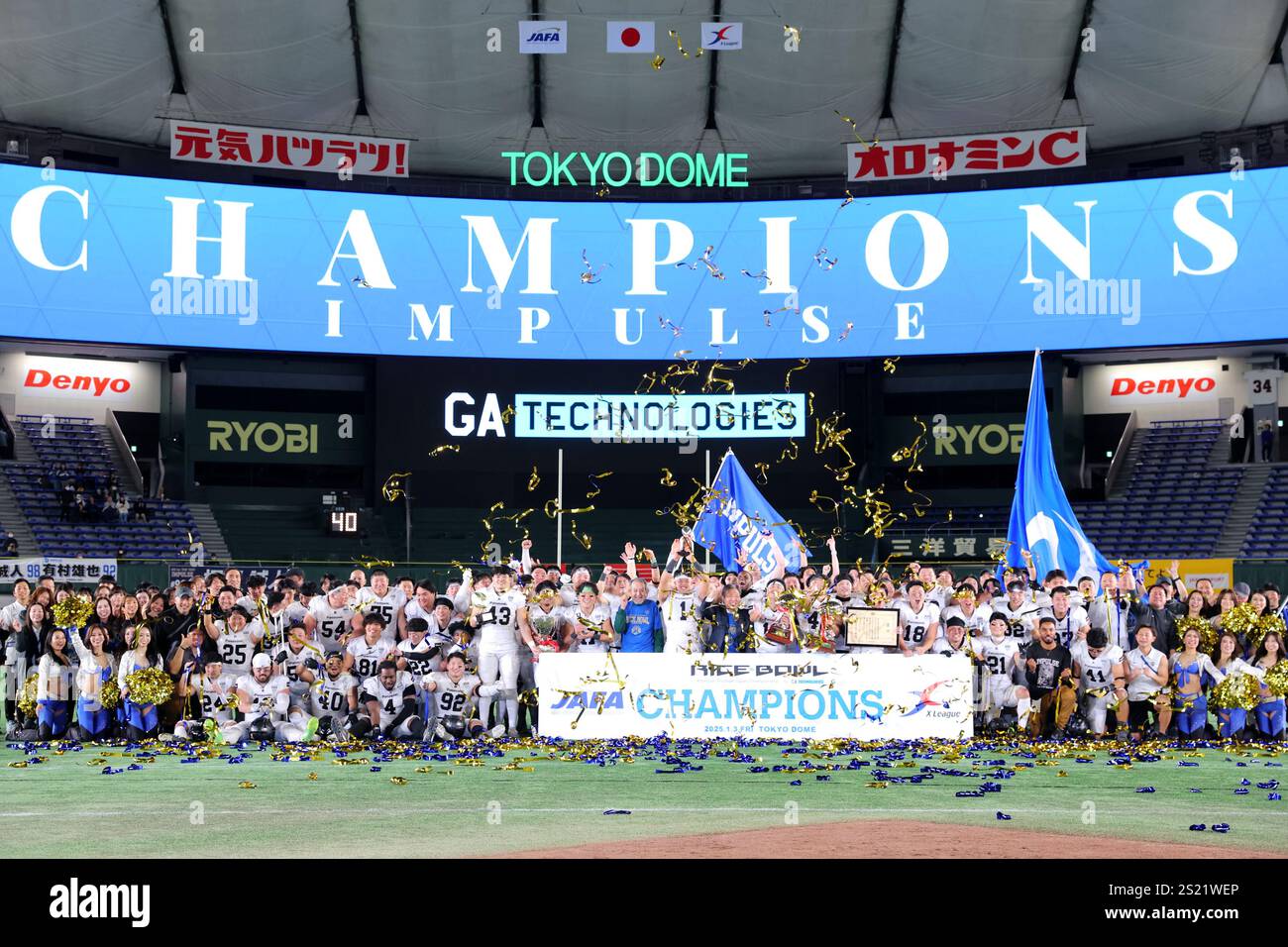 Tokyo Dome, Tokyo, Japan. 3rd Jan, 2025. Panasonic Impulse team group ...
