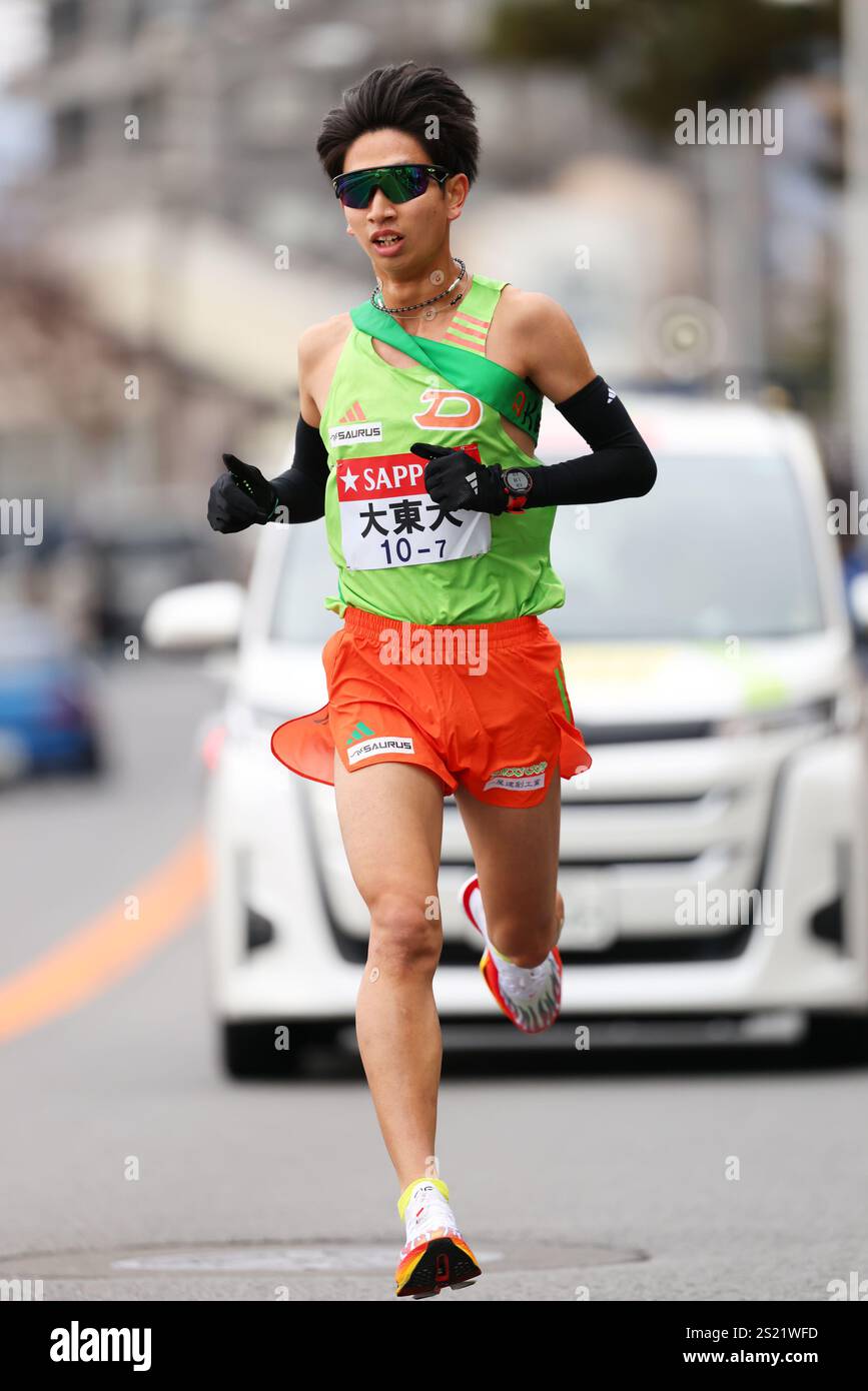 Kanagawa, Japan. 3rd Jan, 2025. Naito Miyakura Ekiden : The 101st ...
