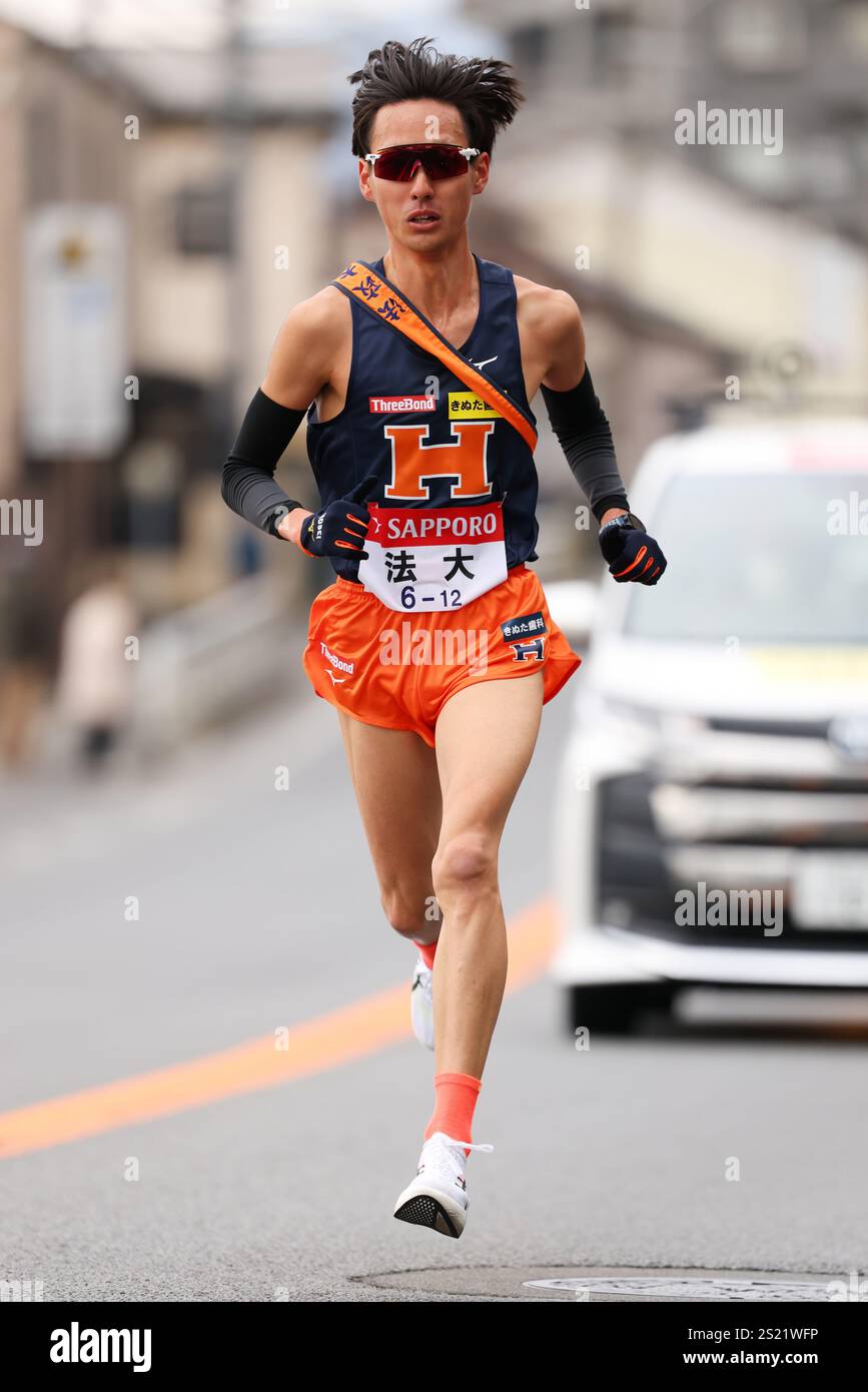 Kanagawa, Japan. 3rd Jan, 2025. Kodai Miyaoka Ekiden : The 101st Hakone Ekiden Race, Tokyo ...