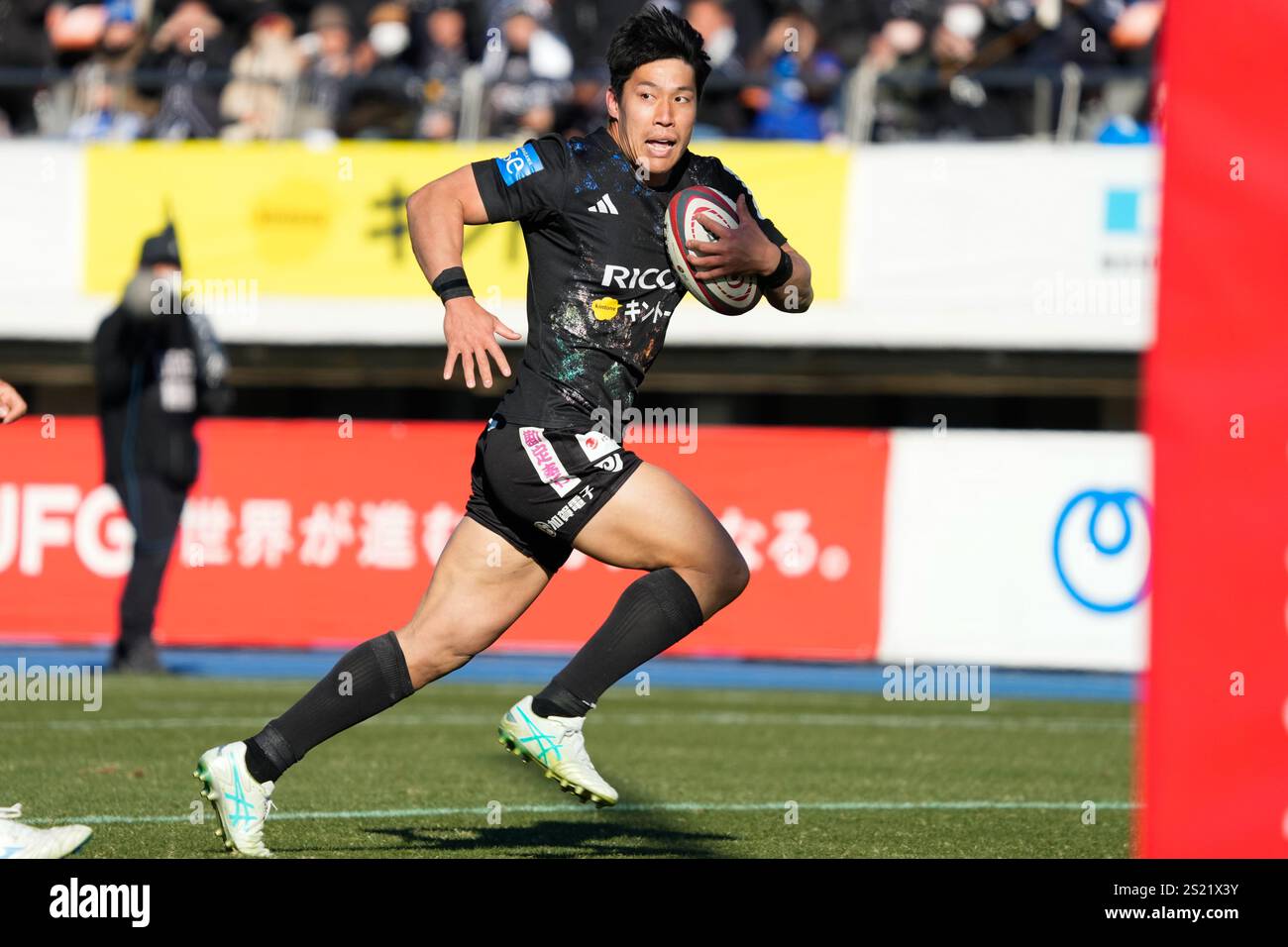 Tokyo Japan. 4th Jan, 2025. Yuki Ikeda (Black Rams), JANUARY 4, 2025 ...