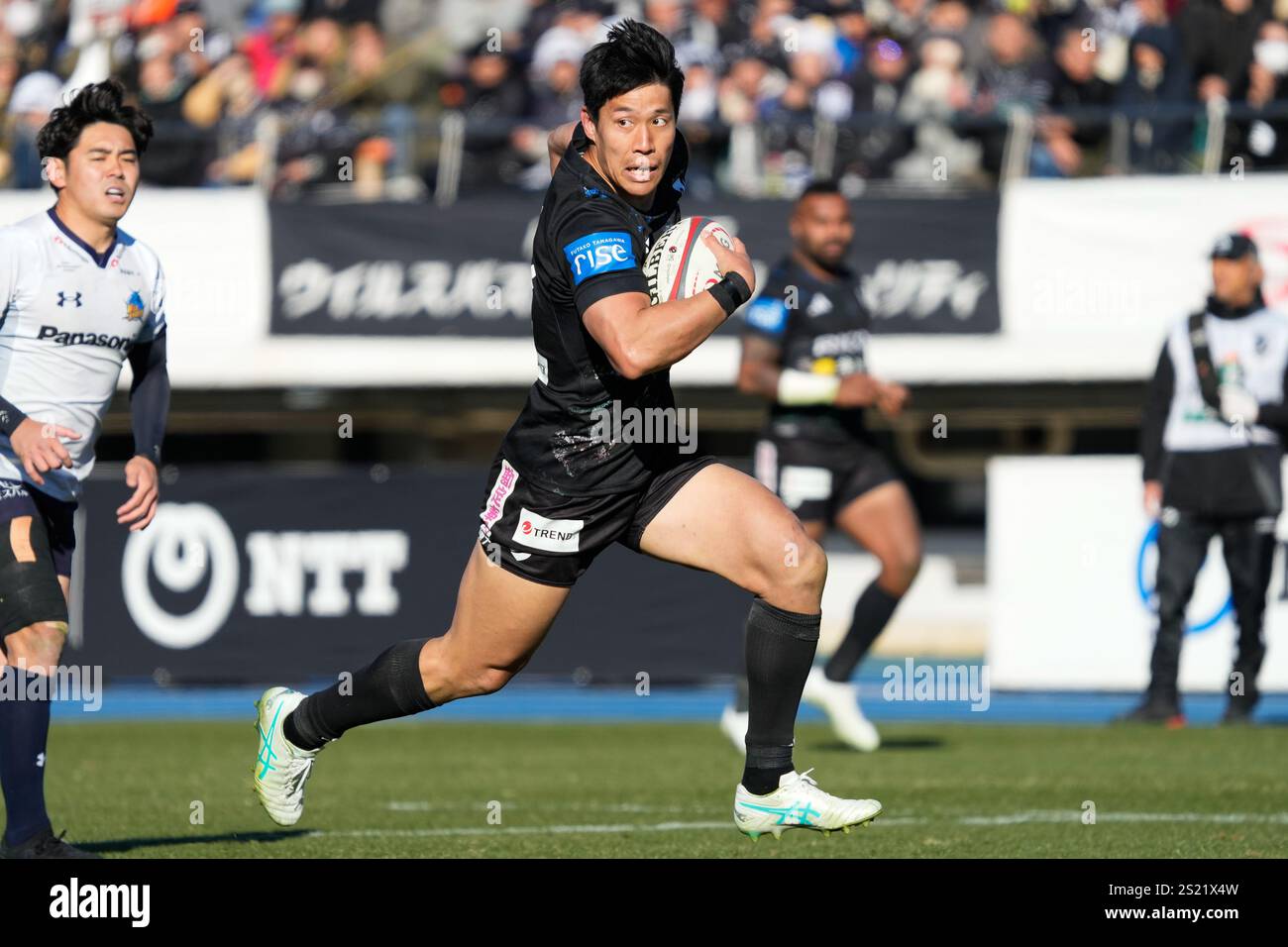 Yuki Ikeda (Black Rams), JANUARY 4, 2025 - Rugby : Japan Rugby League ...