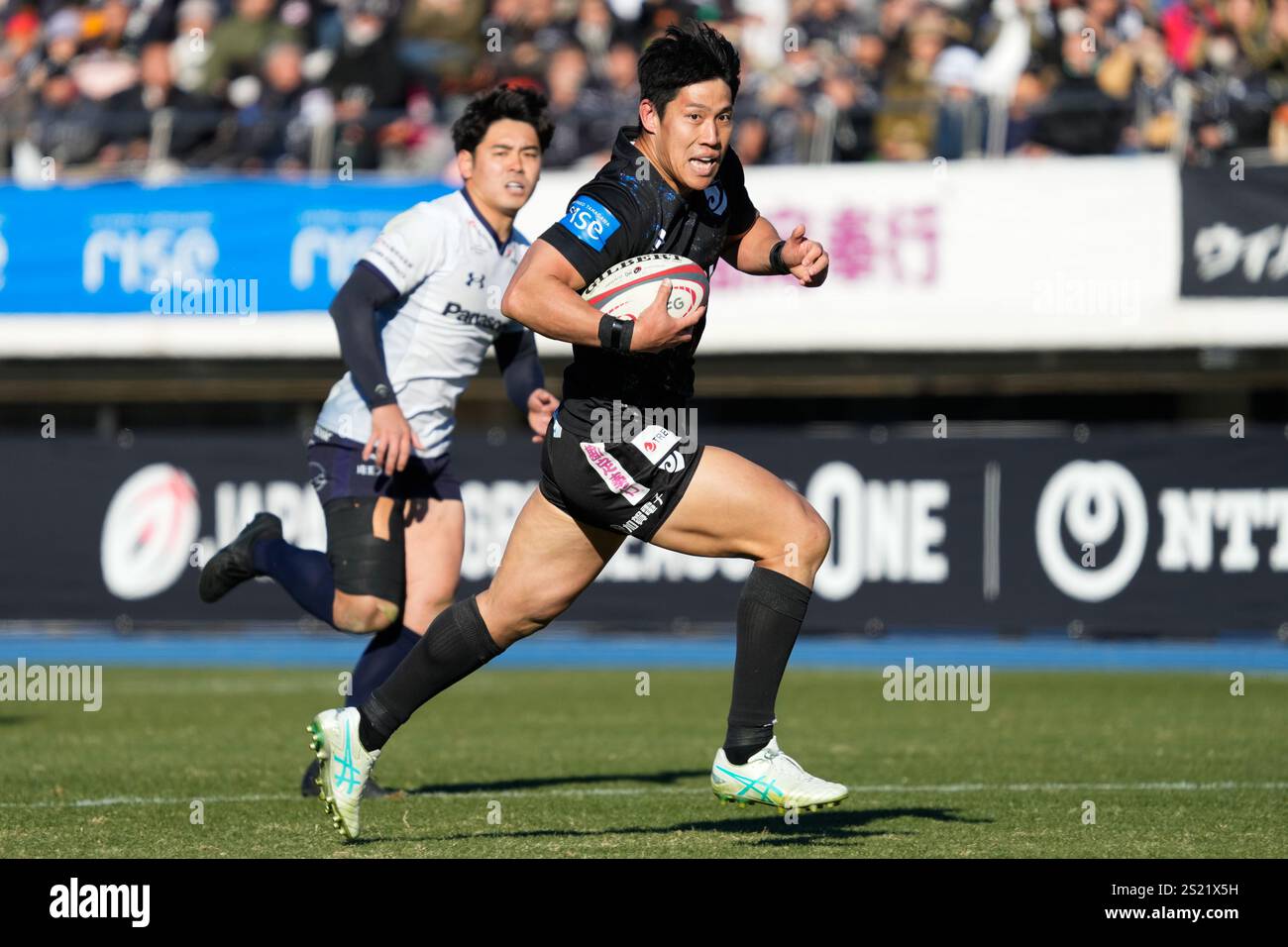 Tokyo Japan. 4th Jan, 2025. Yuki Ikeda (Black Rams), JANUARY 4, 2025 ...