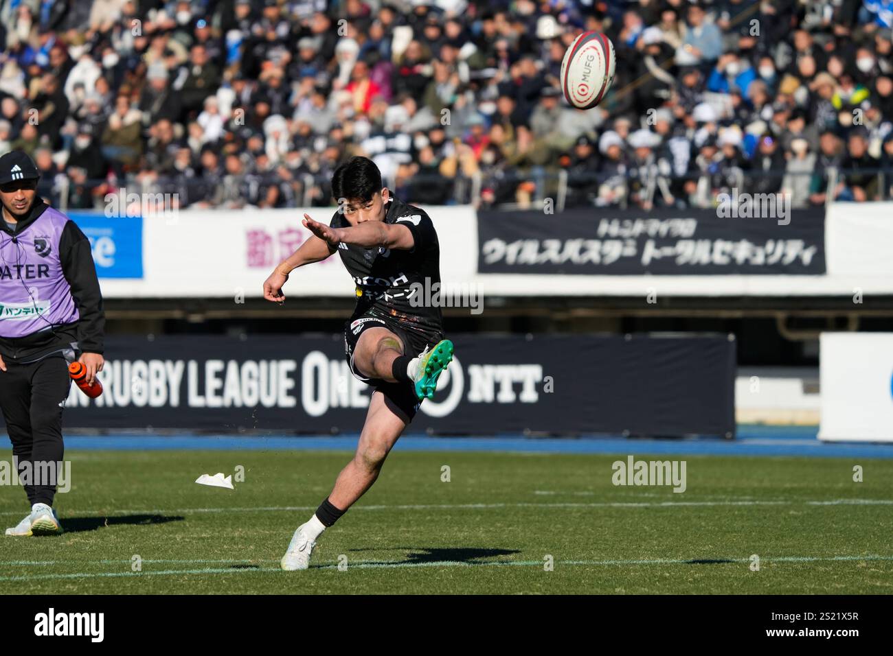 Tokyo Japan. 4th Jan, 2025. Ichigo Nakakusu (Black Rams), JANUARY 4 ...