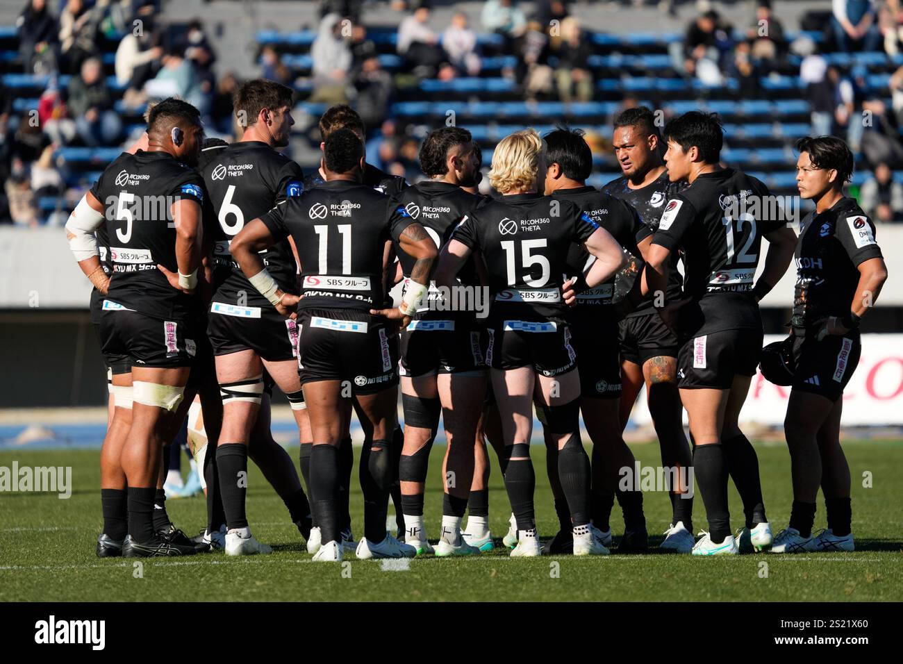 RICOH Black Rams Tokyo team group, JANUARY 4, 2025 - Rugby : Japan ...