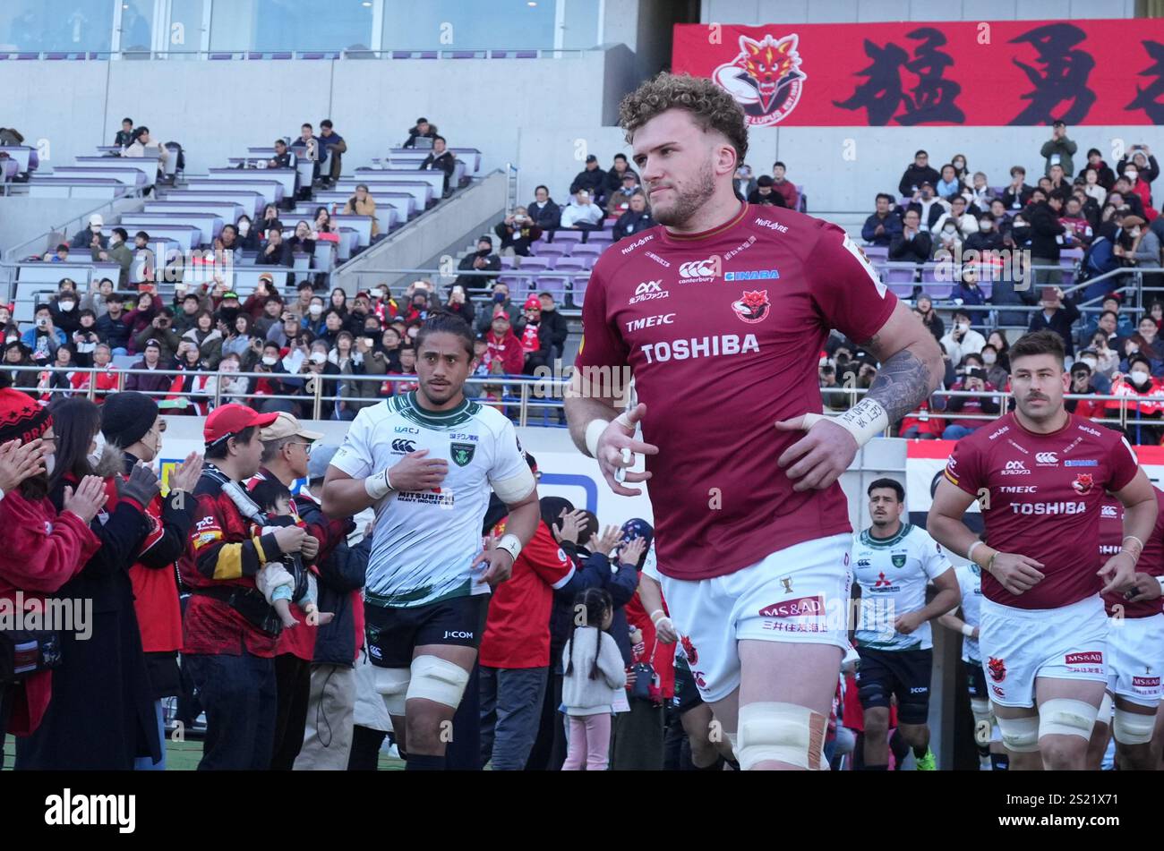 Brave Lupus' Warner Dearns during the 2024-25 Japan Rugby League One ...