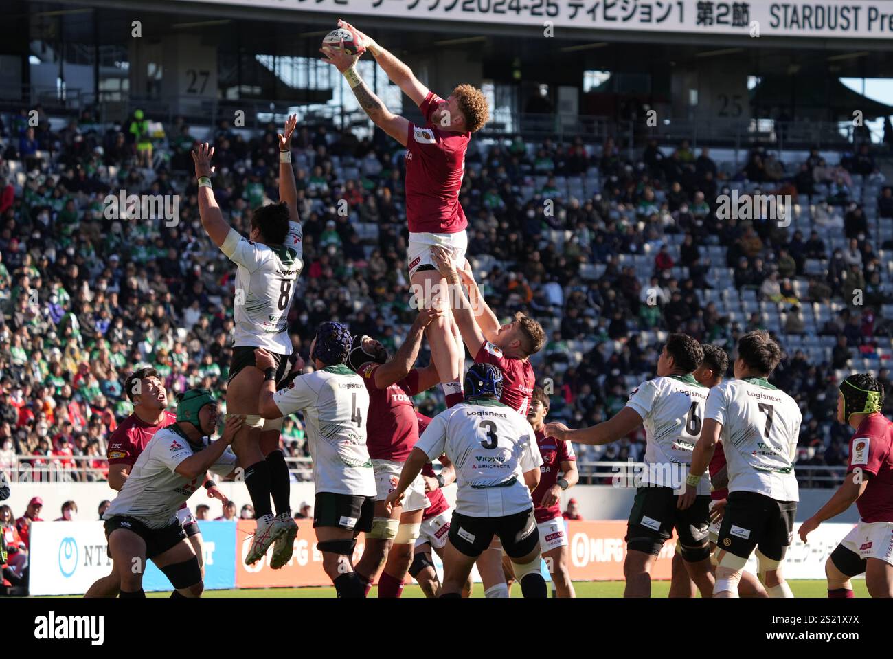 Brave Lupus' Warner Dearns during the 2024-25 Japan Rugby League One ...