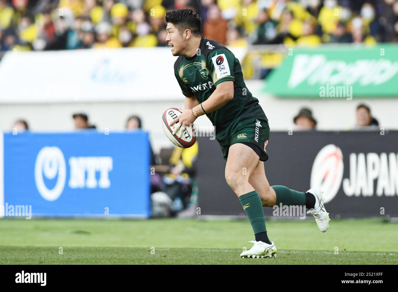 Tokyo, Japan. 4th Jan, 2025. Rikiya Matsuda (Verblitz) Rugby : 2024-25 ...