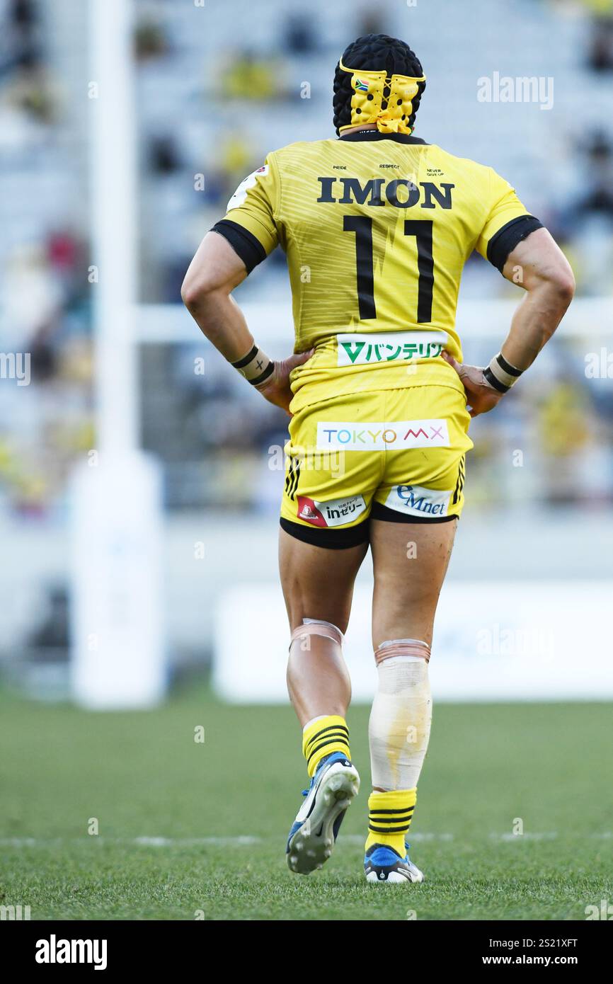Tokyo, Japan. 4th Jan, 2025. Cheslin Kolbe (Sungoliath) Rugby : 2024-25 ...