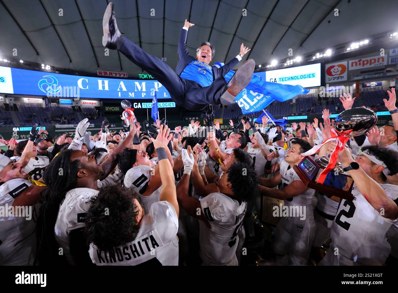 Tokyo Dome, Tokyo, Japan. 3rd Jan, 2025. Panasonic Impulse team group ...