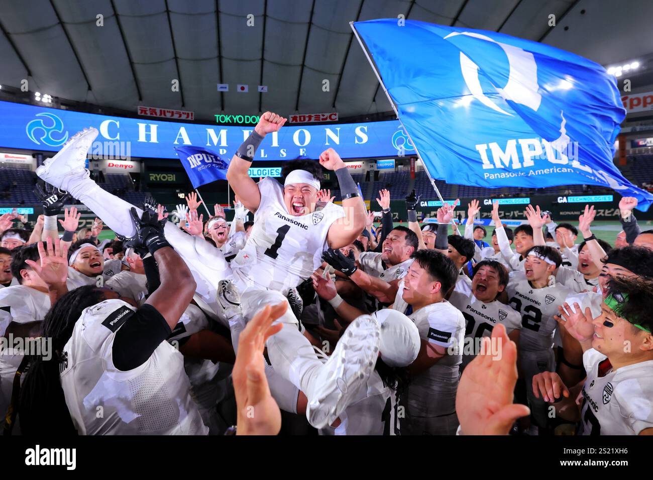 Panasonic Impulse team group & Shota Aone (Impulse), JANUARY 3, 2025 - American Football ...