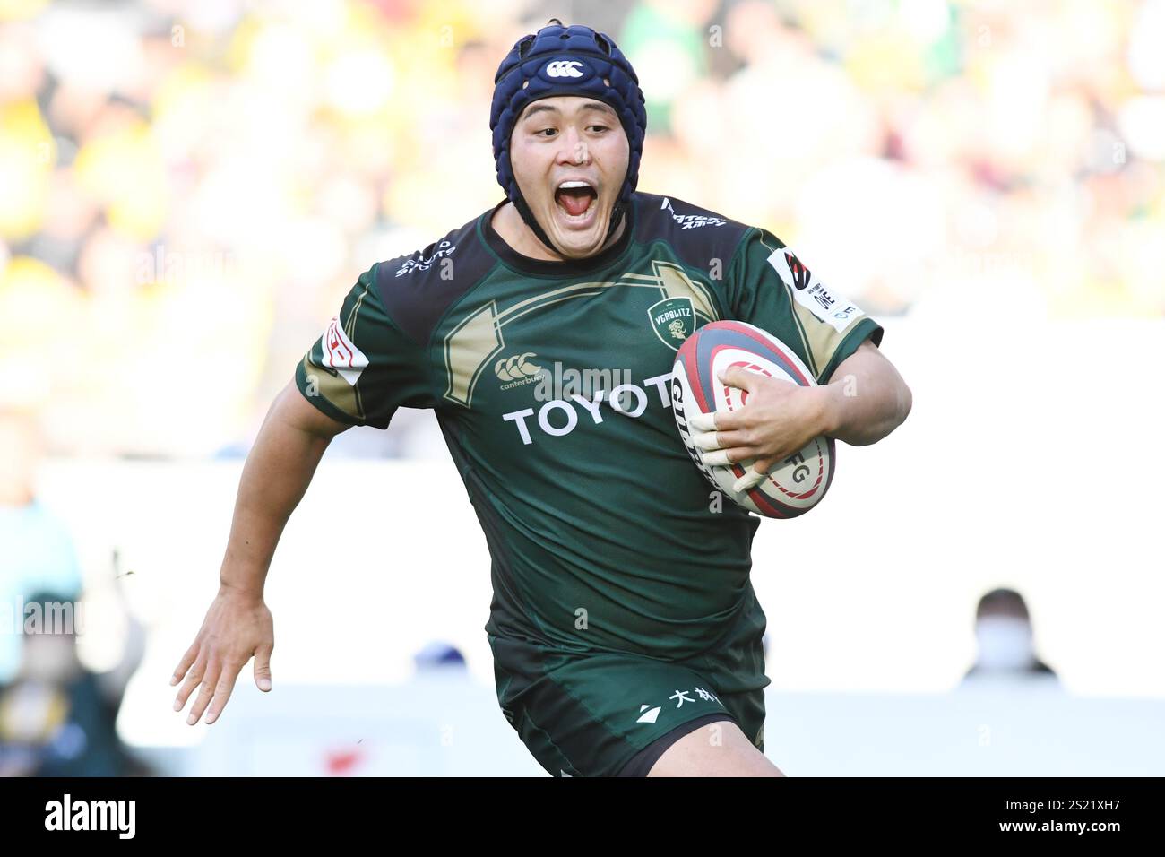 Tokyo, Japan. 4th Jan, 2025. Yoshikatsu Hikosaka (Verblitz) Rugby ...