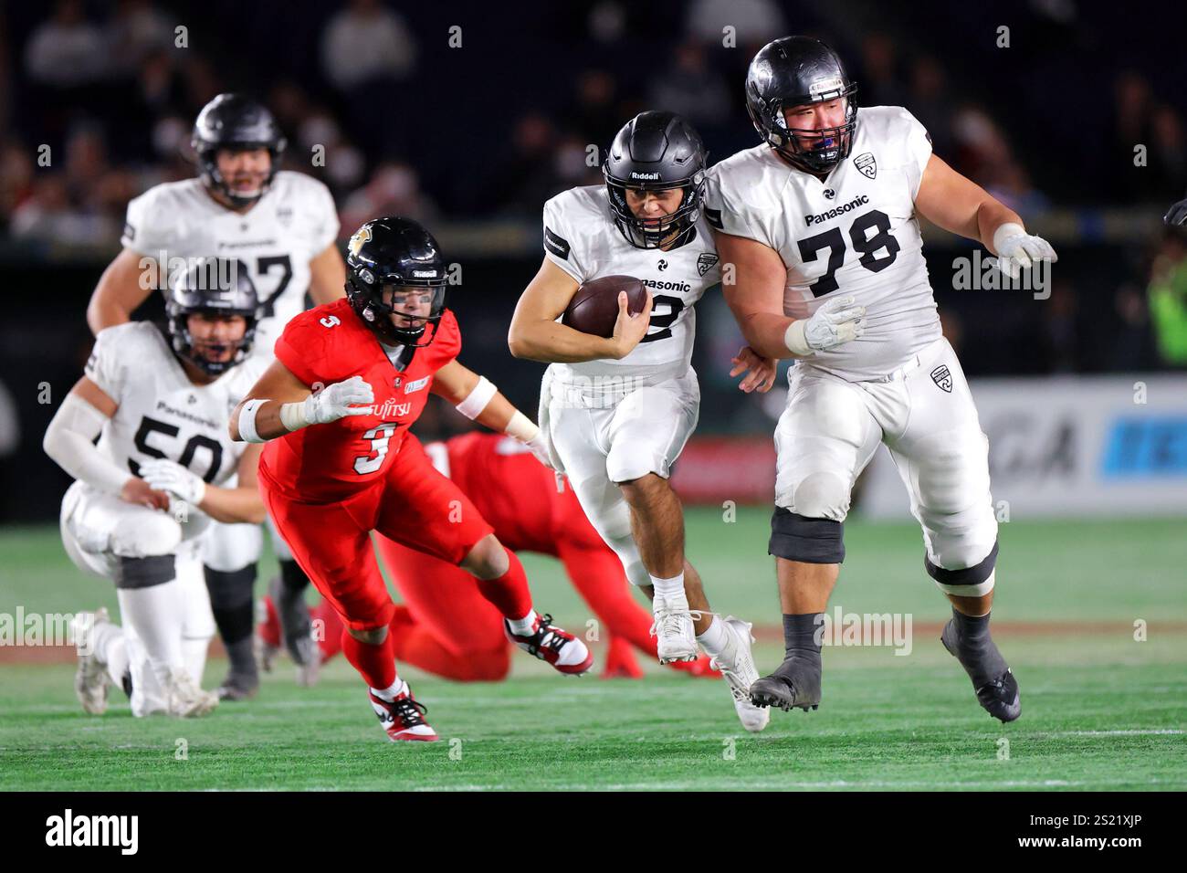 Yuya Araki (Impulse), JANUARY 3, 2025 - American Football : American ...