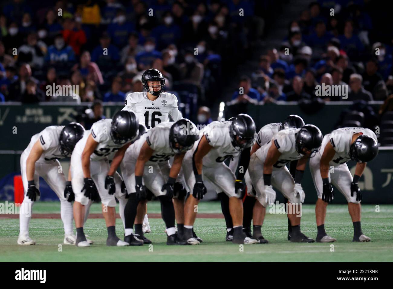 Tokyo Dome, Tokyo, Japan. 3rd Jan, 2025. Panasonic Impulse team group ...