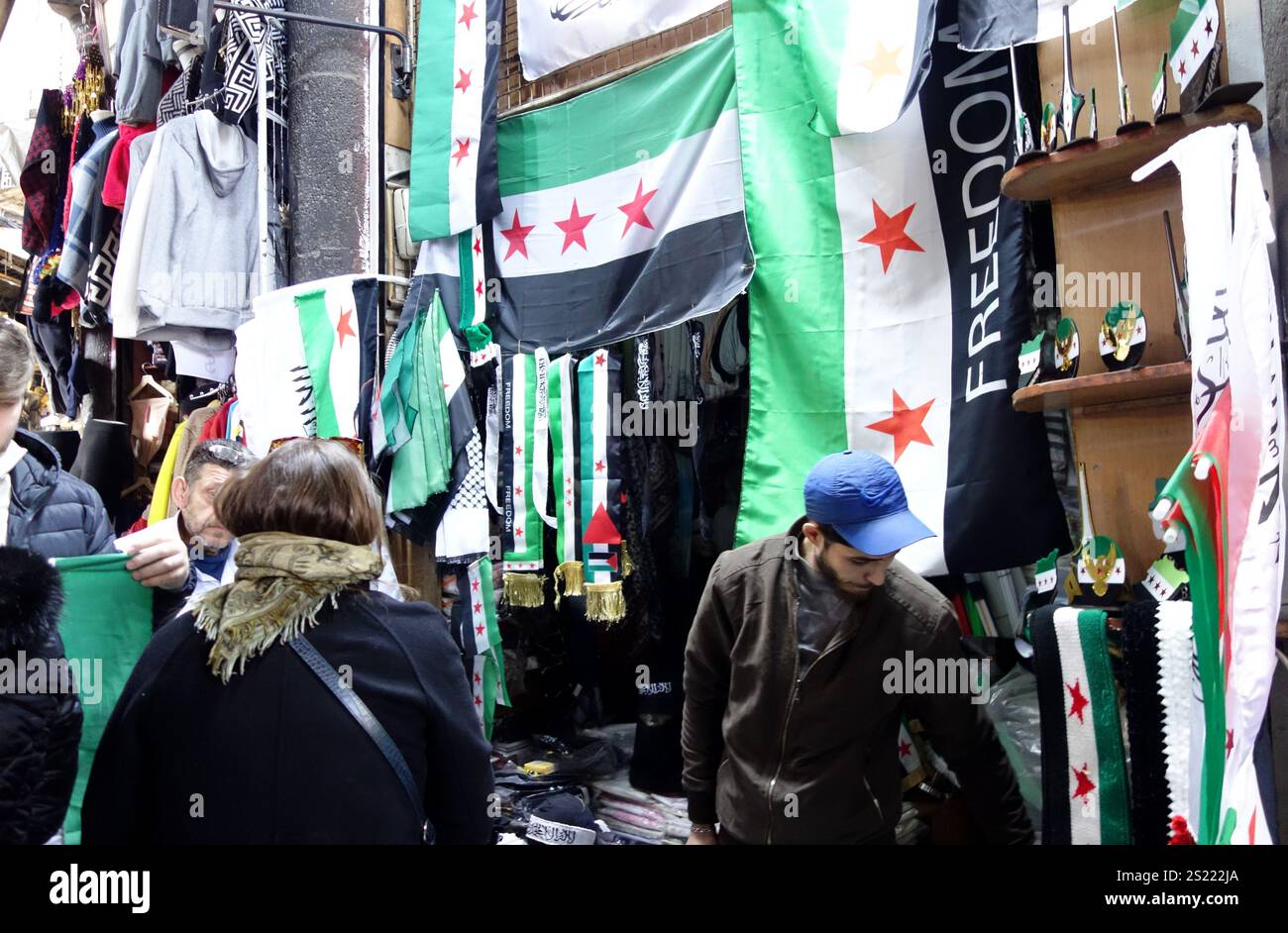 Damascus Sham, Syria. 05th Jan, 2025. Daily life in Damascus, Syria, on ...