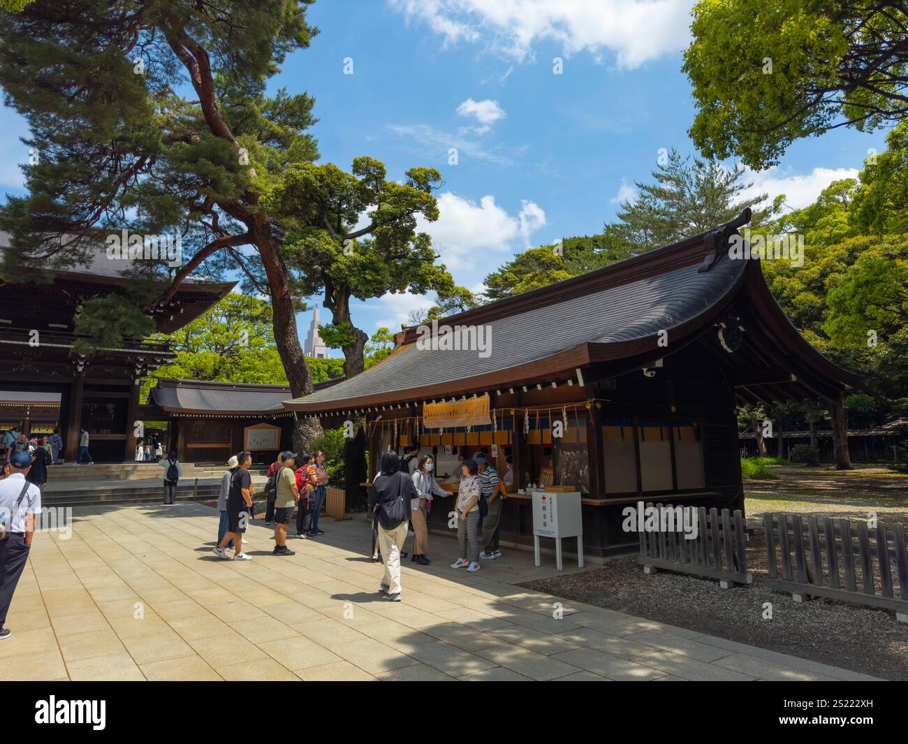 Meiji Jingu Shrine is a Shinto shrine dedicated to Emperor Meiji and ...