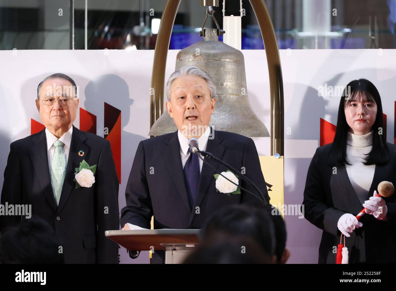 January 6, 2025, Tokyo, Japan - Japan Exchange Group (JPX) CEO Hiromi Yamaji delivers a speech ...