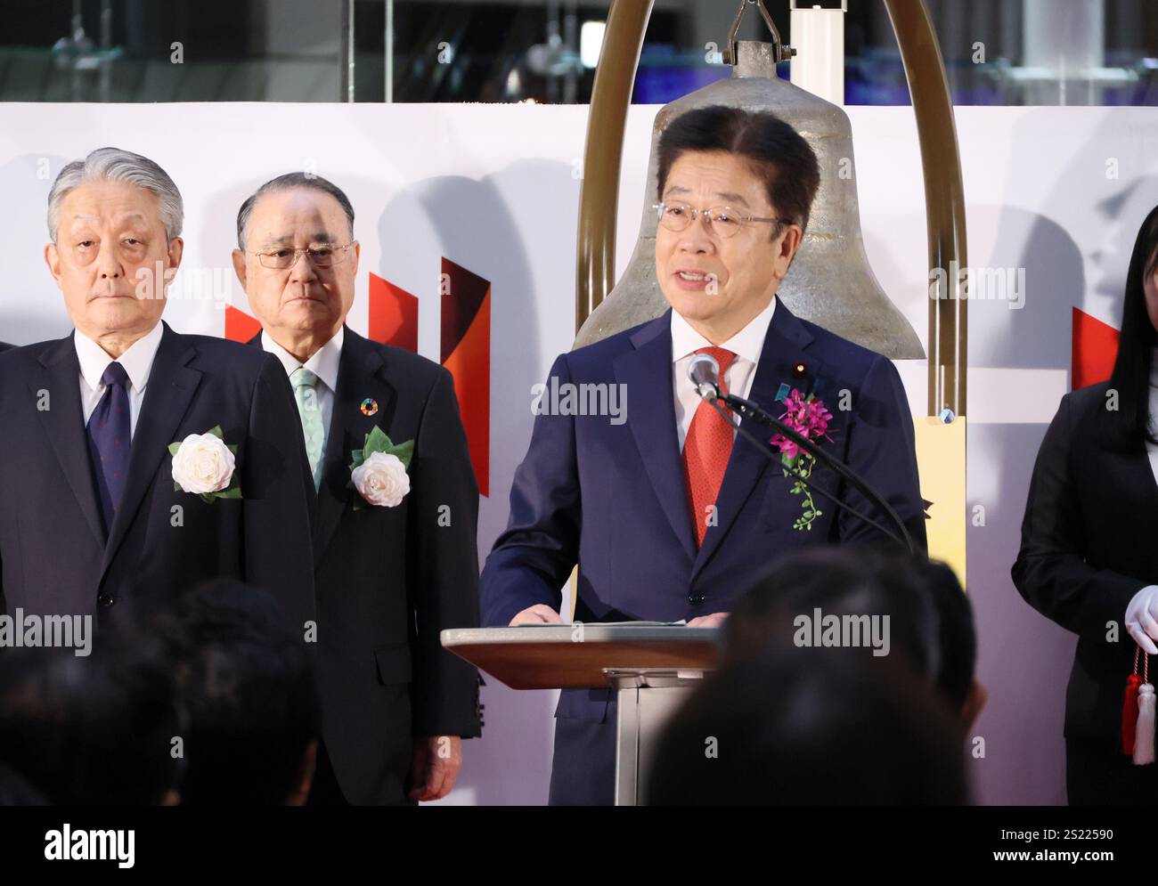 January 6, 2025, Tokyo, Japan - Japanese Finance Minister Katsunobu Kato delivers a speech for ...