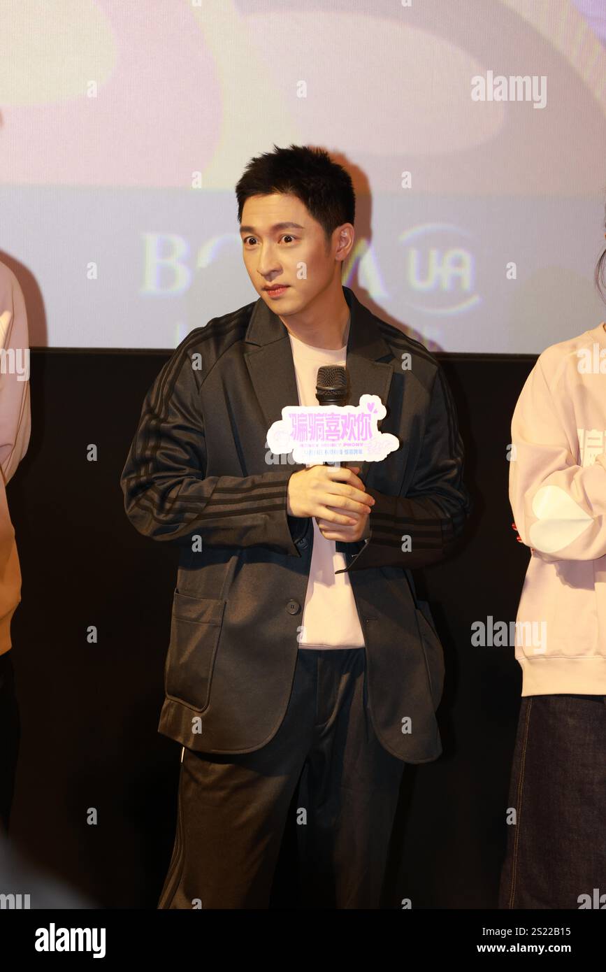 Hong Kong actor Sun Yang attends an activity in Guangzhou City, south ...