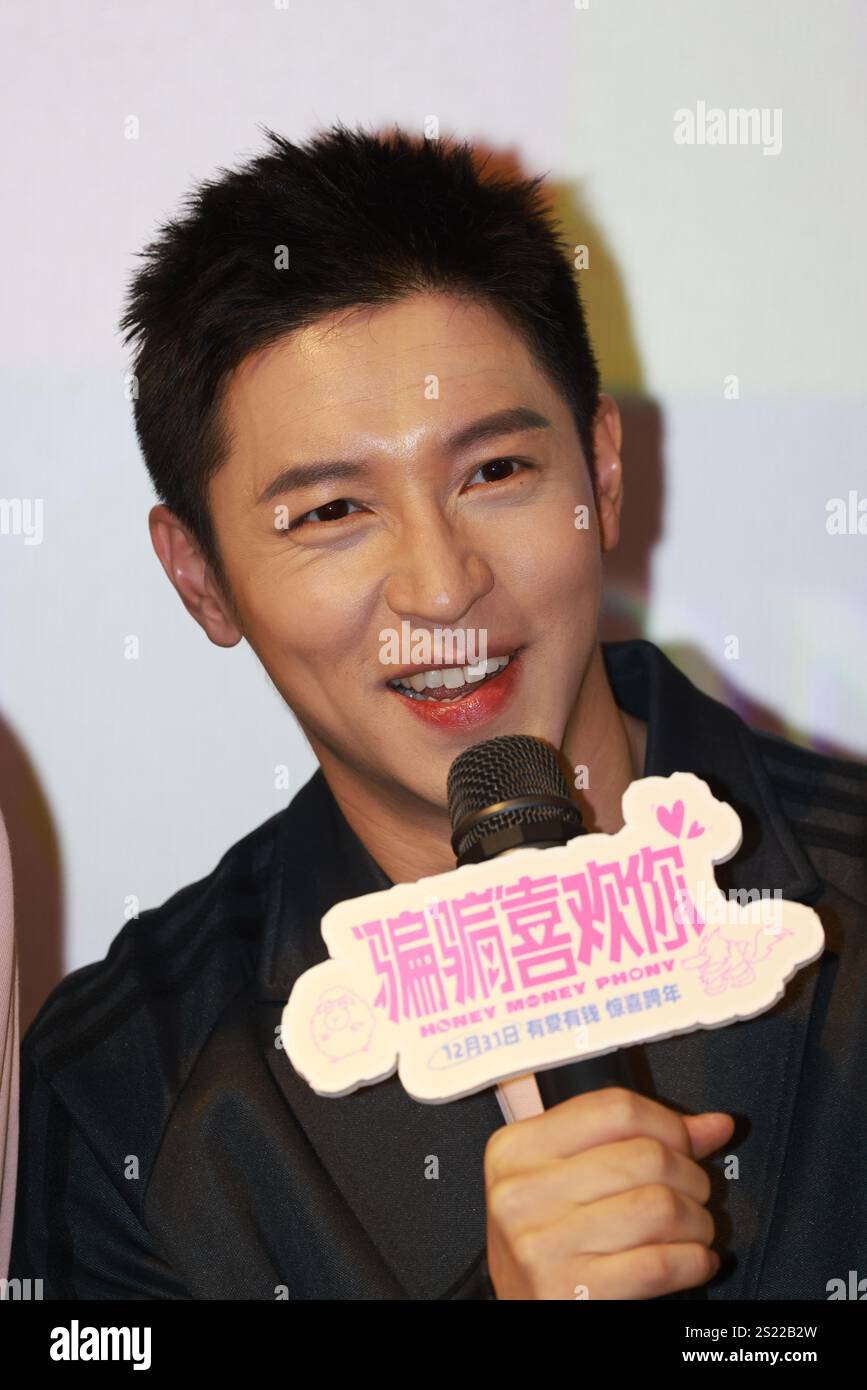 Hong Kong actor Sun Yang attends an activity in Guangzhou City, south ...