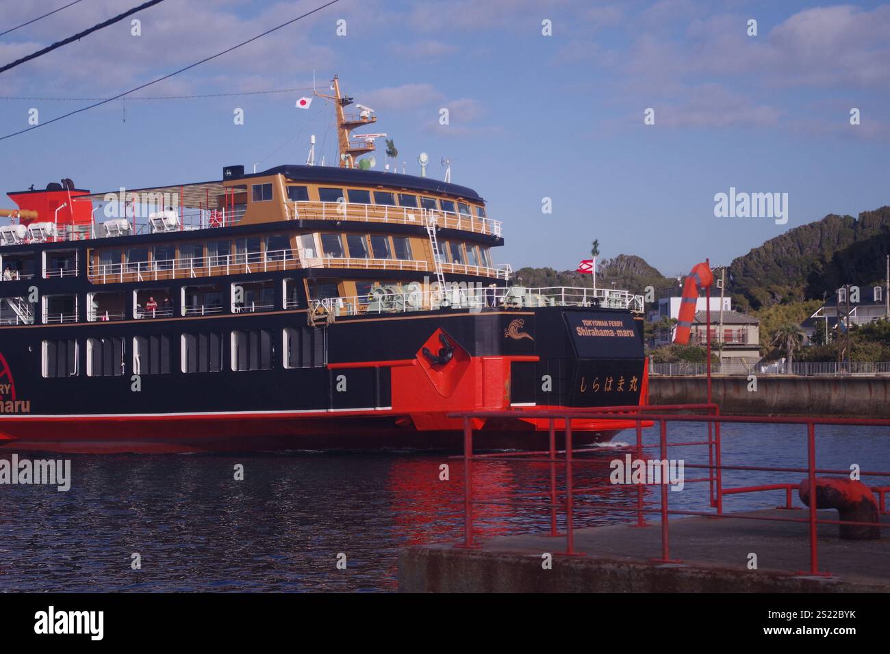 Black Ship Ferry between Kurihama and Kanaya, Japan Stock Photo - Alamy