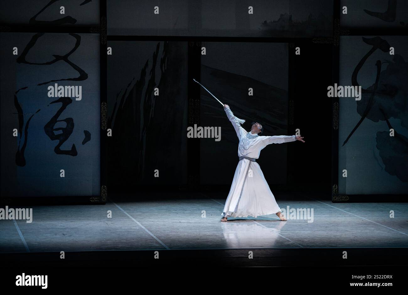 Dance drama li bai hi-res stock photography and images - Alamy