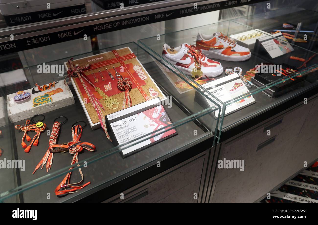 SHANGHAI, CHINA - JANUARY 4, 2025 - The New Year limited equipment is ...