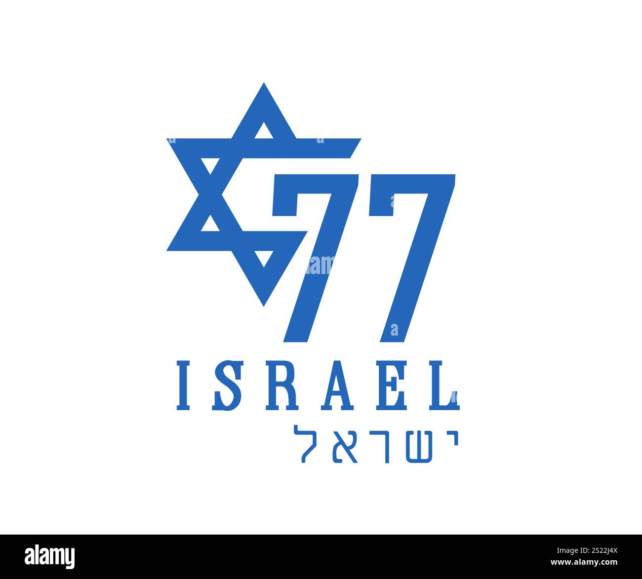 77 Years Of Israel Independence Day Anniversary Logo Jewish Text 77-years-of-israel-independence-day-anniversary-logo-jewish-text