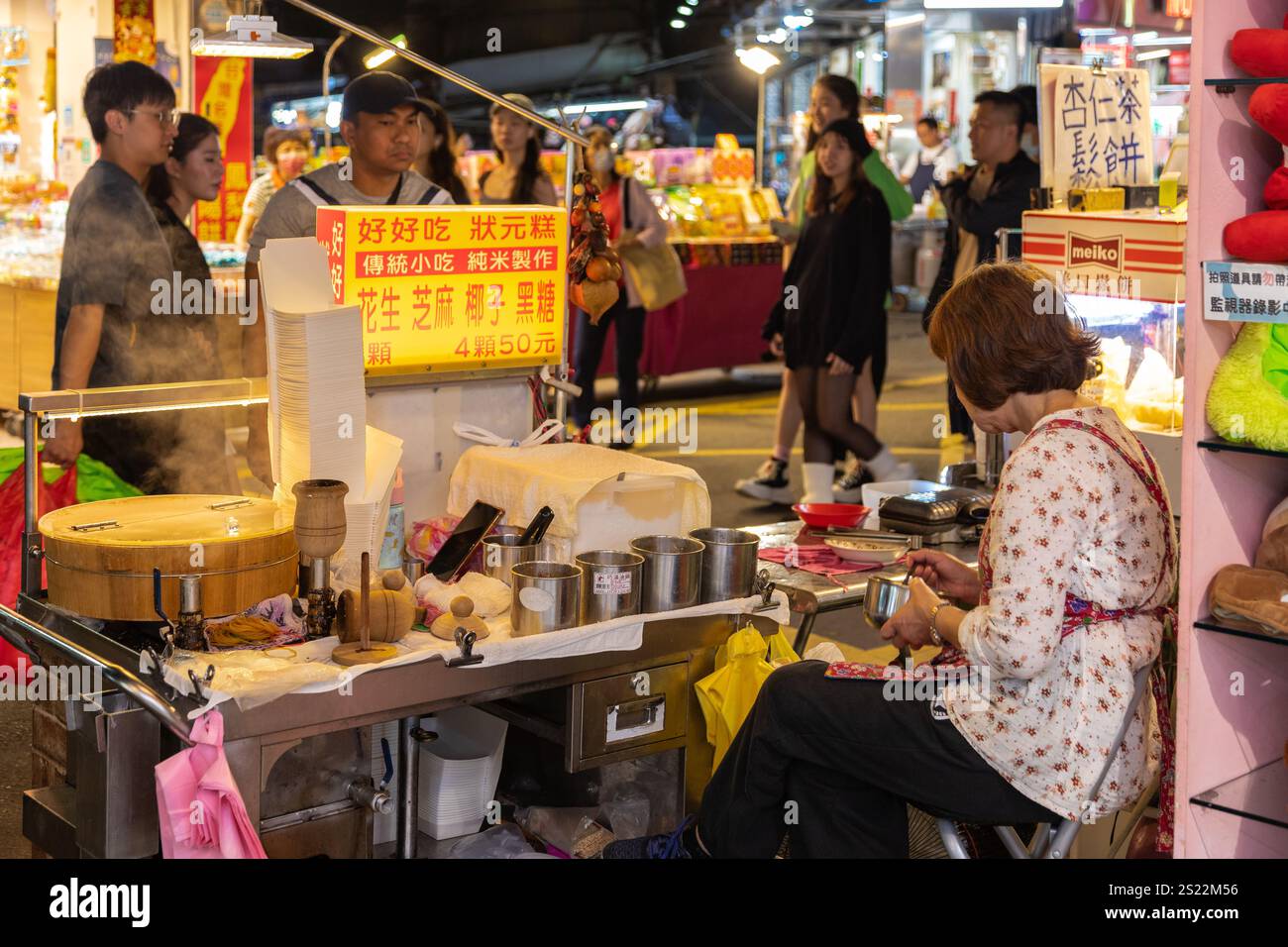 A food stall at the Shilin night market in downtown Taipei, which is a ...