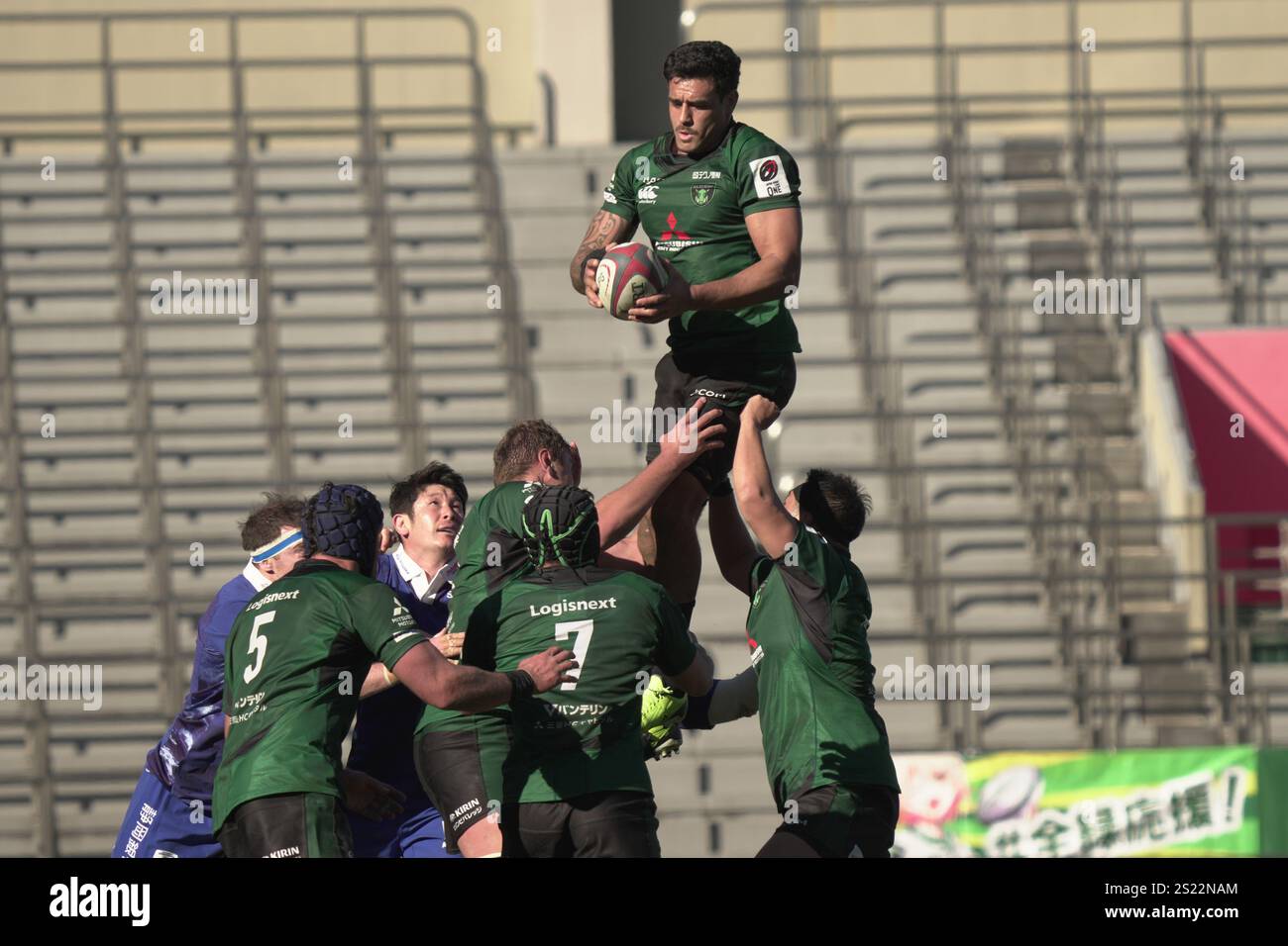 DynaBoars' Jackson Hemopo during the 2024-25 Japan Rugby League One ...