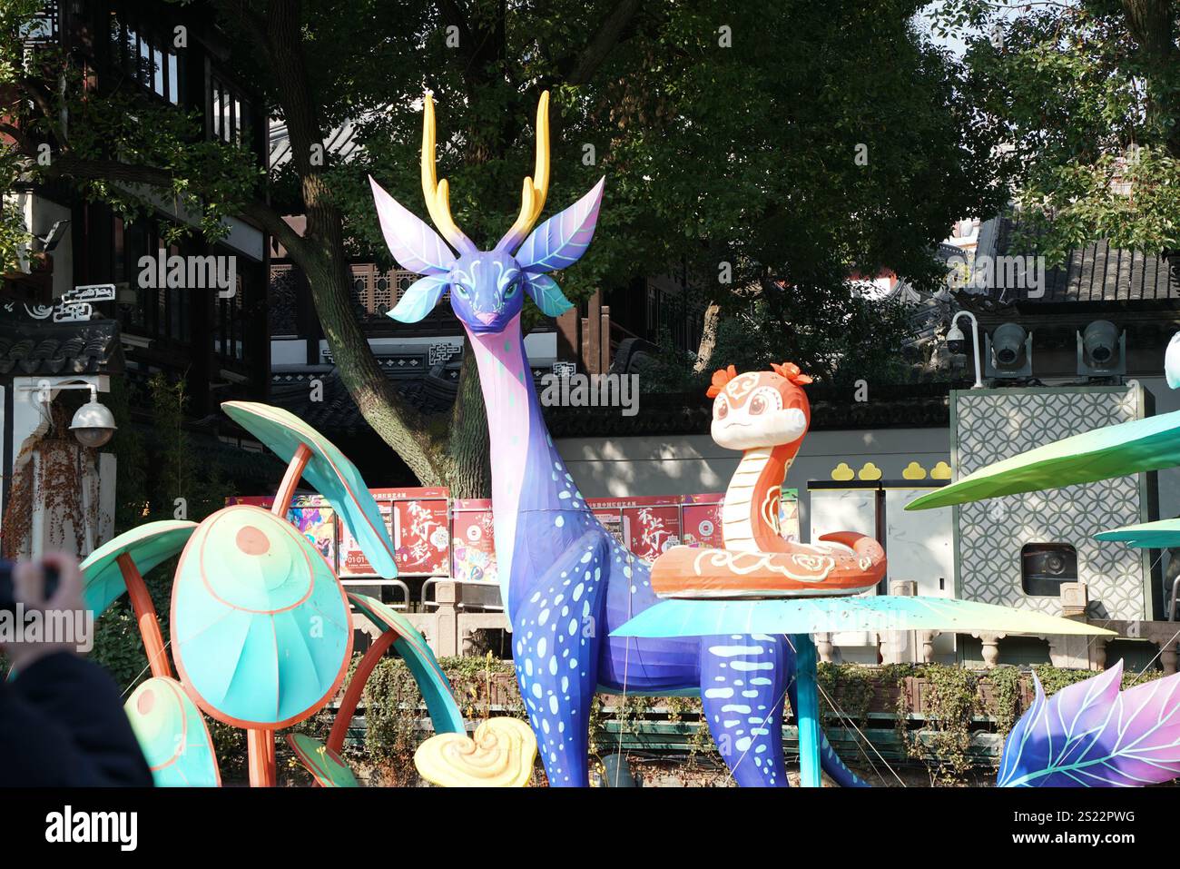 Tourists visit the Lantern of the Year of the Snake 2025 at Yuyuan Mall ...