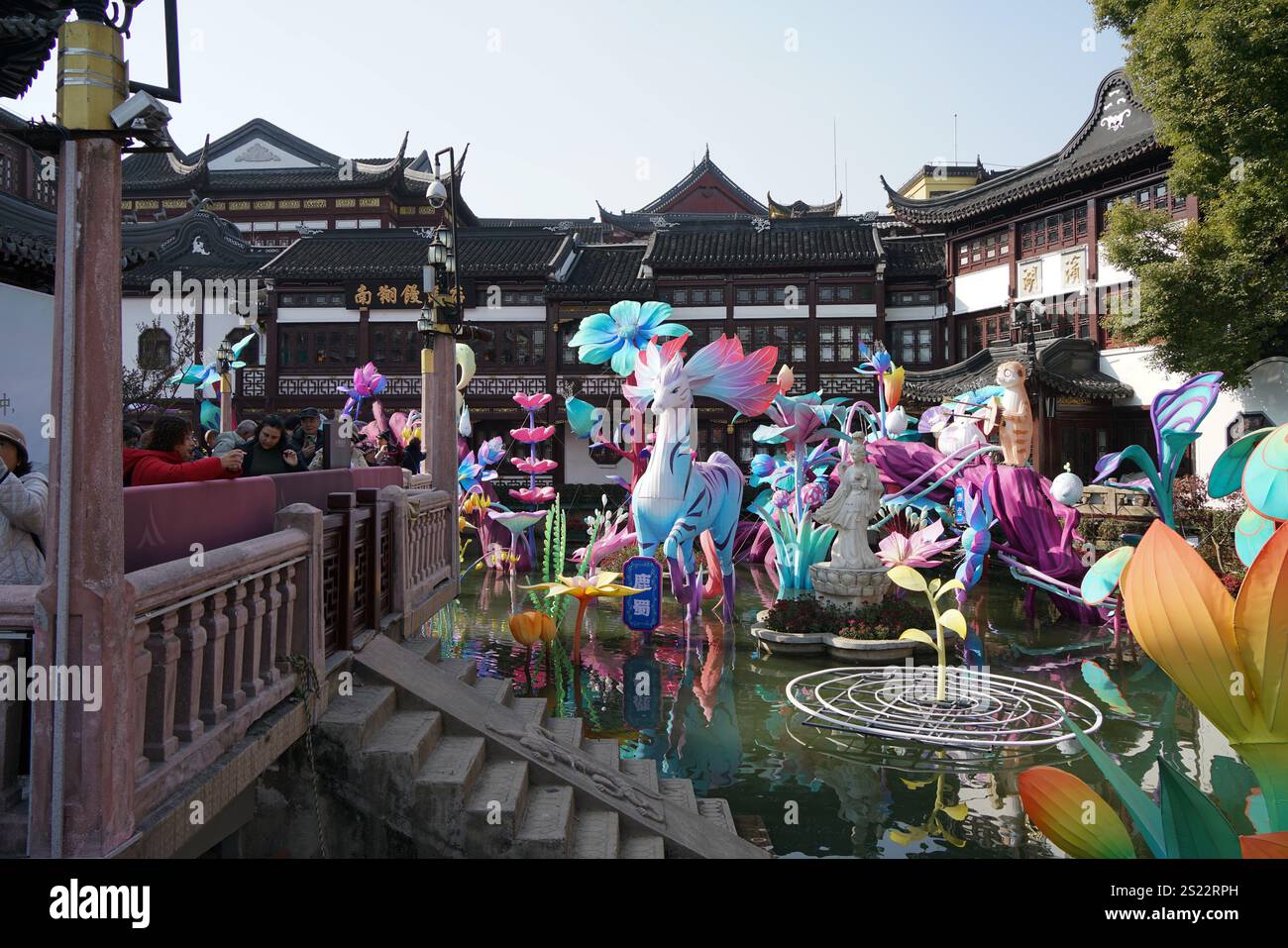 Shanghai, China. 06th Jan, 2025. Tourists visit the Lantern of the Year ...