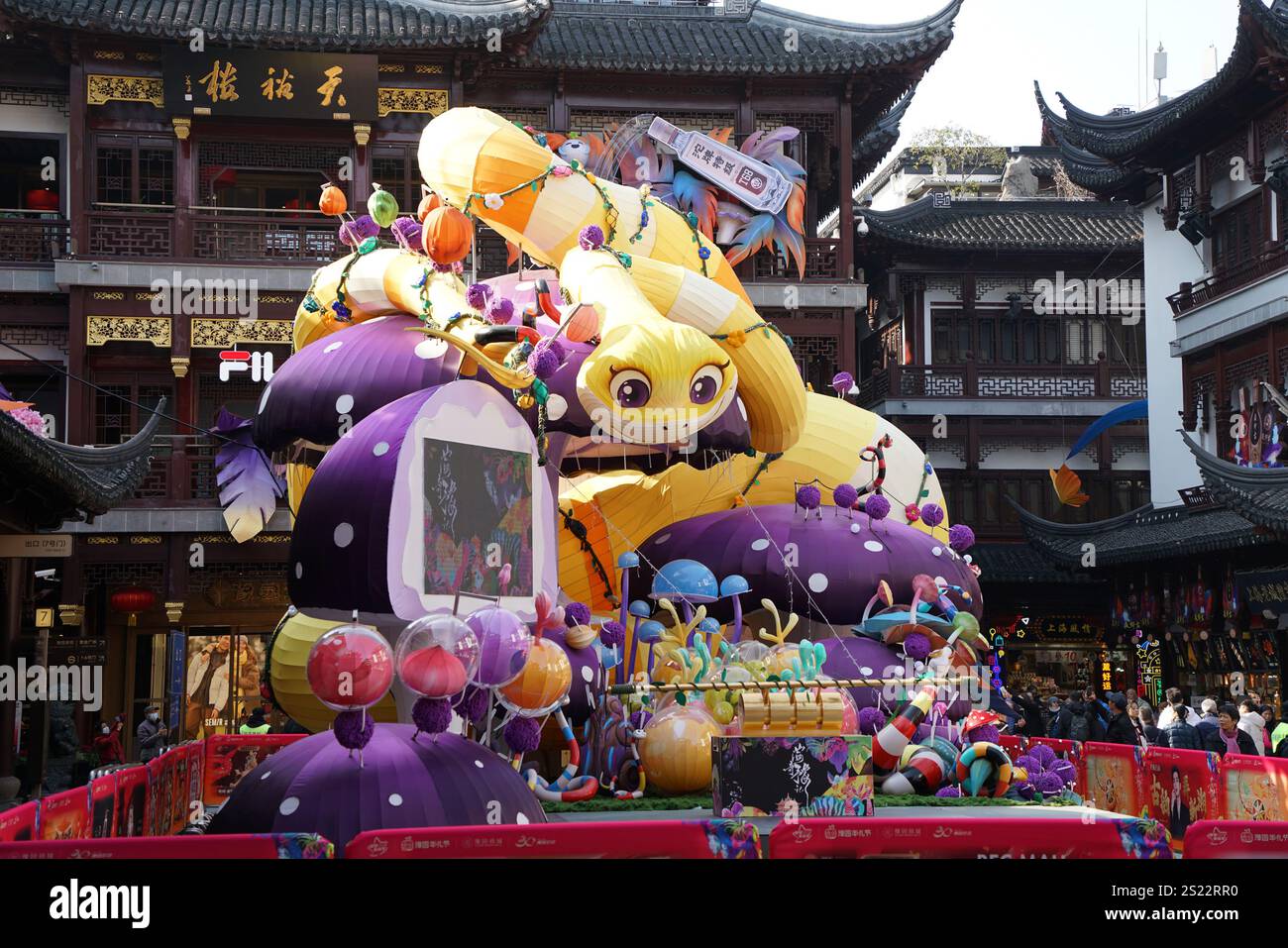 Tourists visit the Lantern of the Year of the Snake 2025 at Yuyuan Mall ...