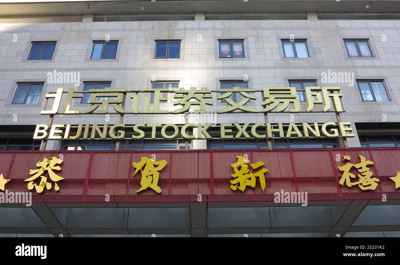 BEIJING, CHINA - JANAURY 6, 2025 - Photo taken on January 6, 2025 shows ...