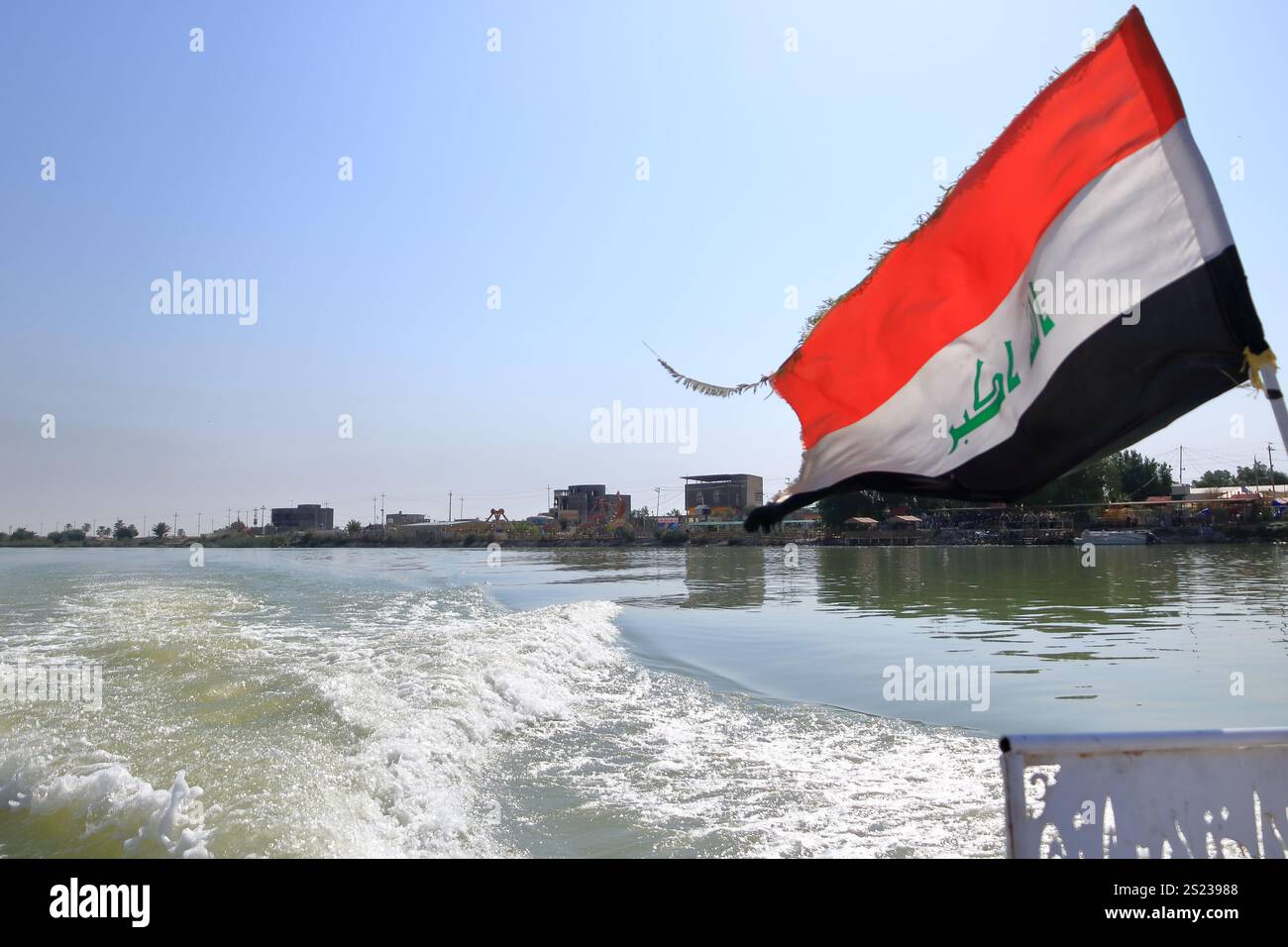 Shatt al-Arab river behind the Euphrates and Tigris confluence, Al ...