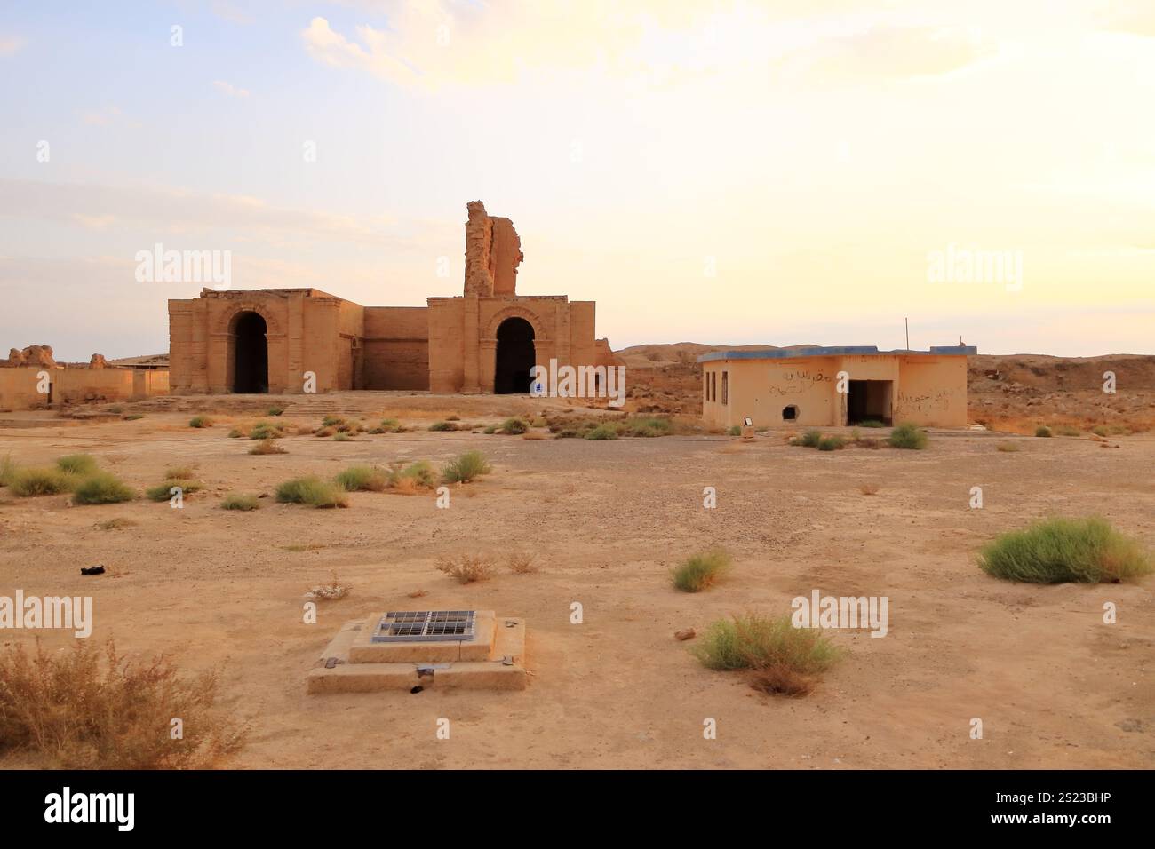 Hatra in Iraq, ancient city in Upper Mesopotamia located in present-day ...