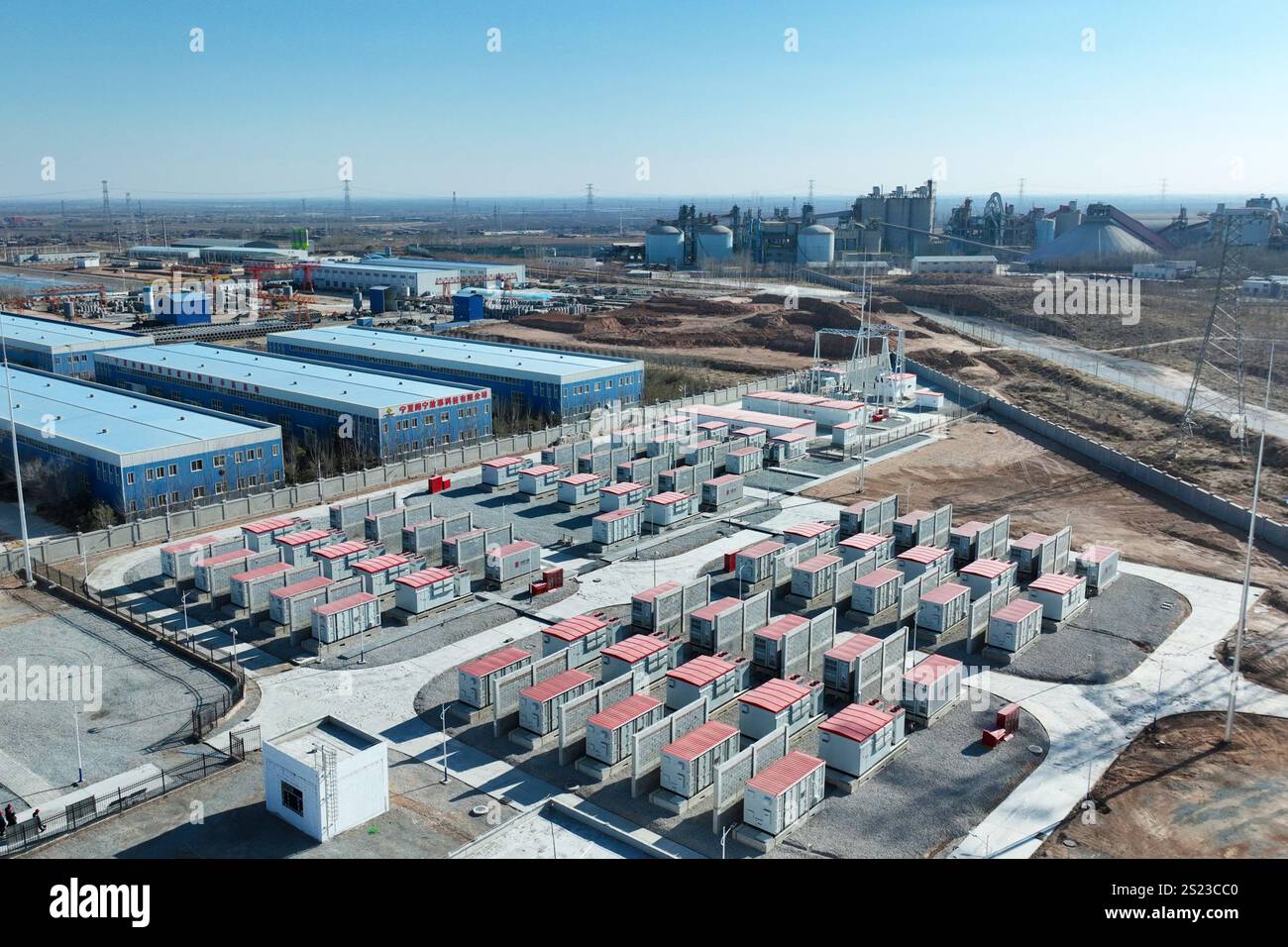 YINCHUAN, CHINA - JANUARY 6, 2025 - A view overlooking a shared energy ...