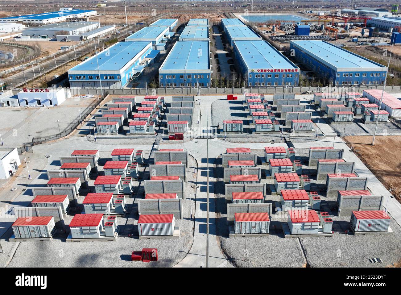 Yinchuan, China. 06th Jan, 2025. YINCHUAN, CHINA - JANUARY 6, 2025 - A ...