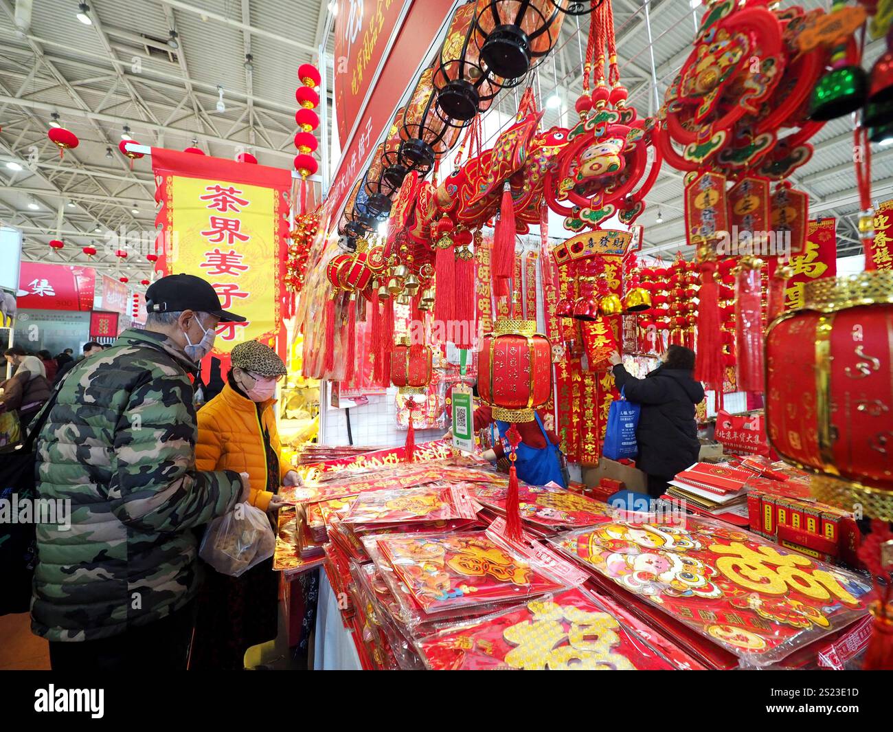 BEIJING, CHINA - JANUARY 6, 2025 - People buy Spring Festival goods at ...