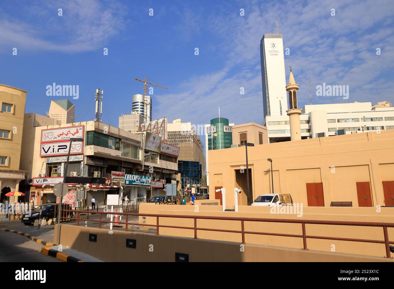 Kuwait City, Kuwait in Middle East - November 09 2024: traditional ...